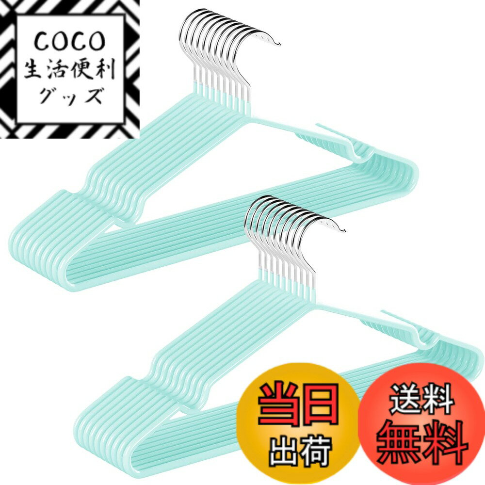 商品情報商品の説明主な仕様 【特殊コーティング加工で滑りにくい】スチール製のハンガー本体はPVC樹脂で特殊コーティングが施され、掛けた衣類が滑り落ちません。ワイシャツなど薄手の衣類がずれたり、落ちたりする心配がなく、安心です。【整理しやすい...