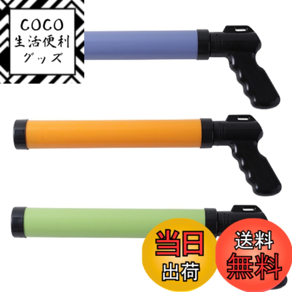 商品情報商品の説明商品紹介 水を吸い込み、押して発射するポンプ式。シリンジタイプ！ 安全警告 使用上の注意をご確認ください。主な仕様 射程距離　約7-14m タンク容量　約460cc