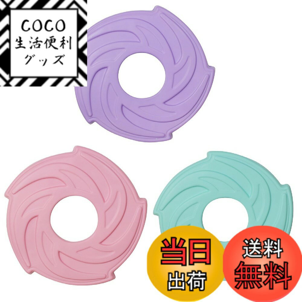商品情報商品の説明商品紹介 キャッチするとき痛くないソフトカラーディスク。 安全警告 使用上の注意をご確認ください。主な仕様 対象年齢：6歳以上