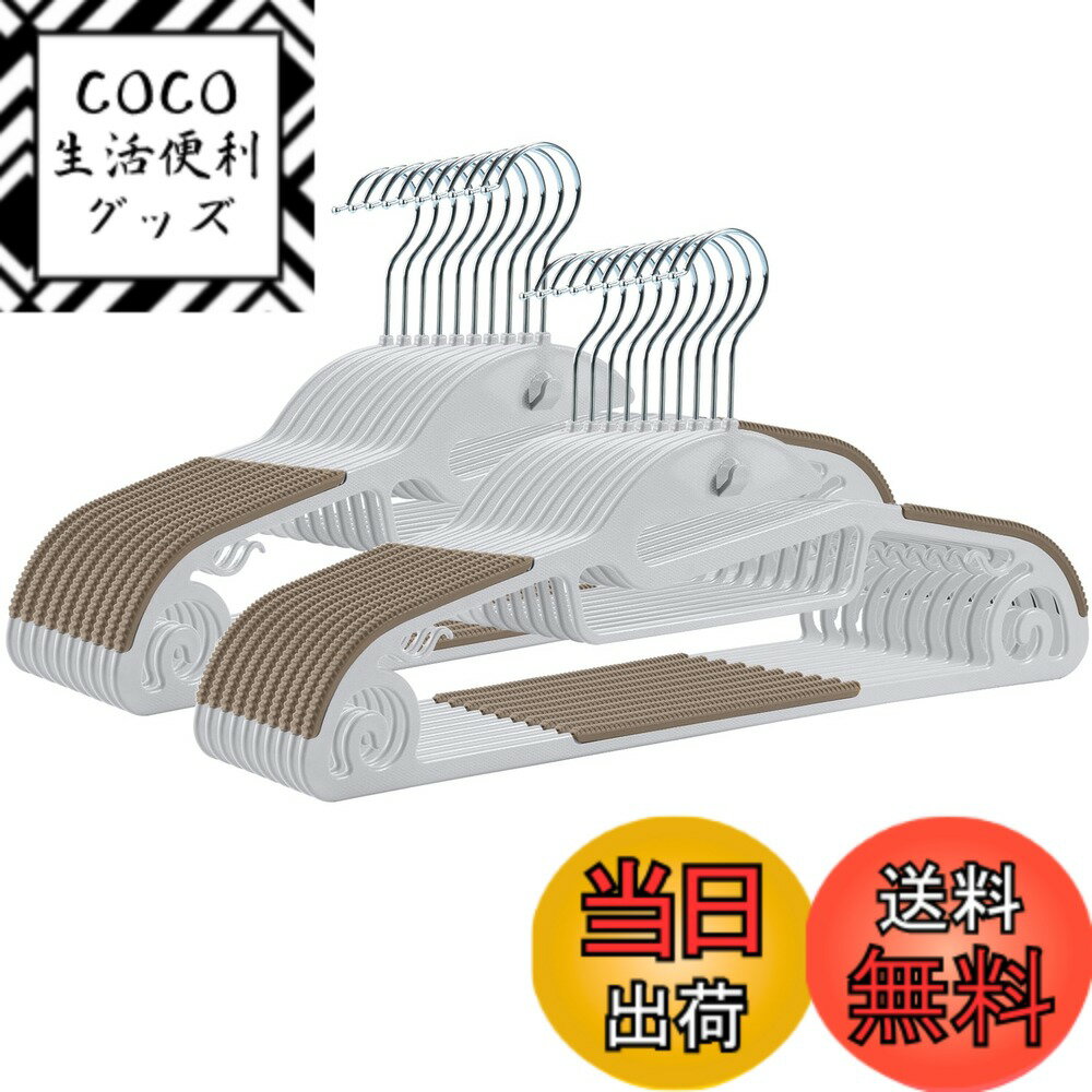 商品情報商品の説明主な仕様 【滑り止め設計】 ハンガーの肩部分には波模様や粒子、摩擦を効果的に高めて滑りを防止します。シルクやシフォンなどの滑りやすい衣類を掛けてもしっかりフィットし、落ちたり型崩れしたりを防ぎます。【軽くて薄いので省スペー...