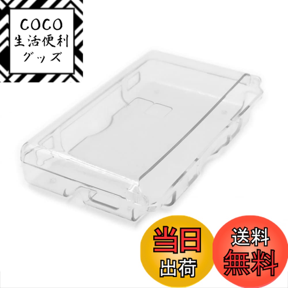 商品情報商品の説明主な仕様 クリアクリスタルハードケースです。傷、指紋、汚れからの完全な保護します。硬質ポリカーボネートプラスチック、取り付けと取り外しが簡単です。安全な閉鎖キャッチは偶発的な開放を防ぎます。カットアウトデザインにより、ユー...