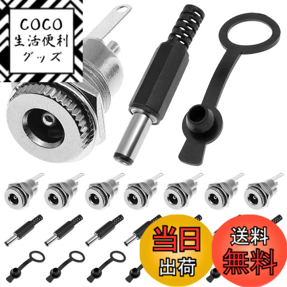 商品情報商品の説明仕様： 材質：銅ニッケルメッキ 定格負荷：DC 30V 5A 接触抵抗：≦0.03Ω 絶縁抵抗：≧100MΩ 耐電圧：AC 500V（ 50Hz) / 分 寿命: 5000 回 サイズ (ピンを含む): 26 x 12mm...