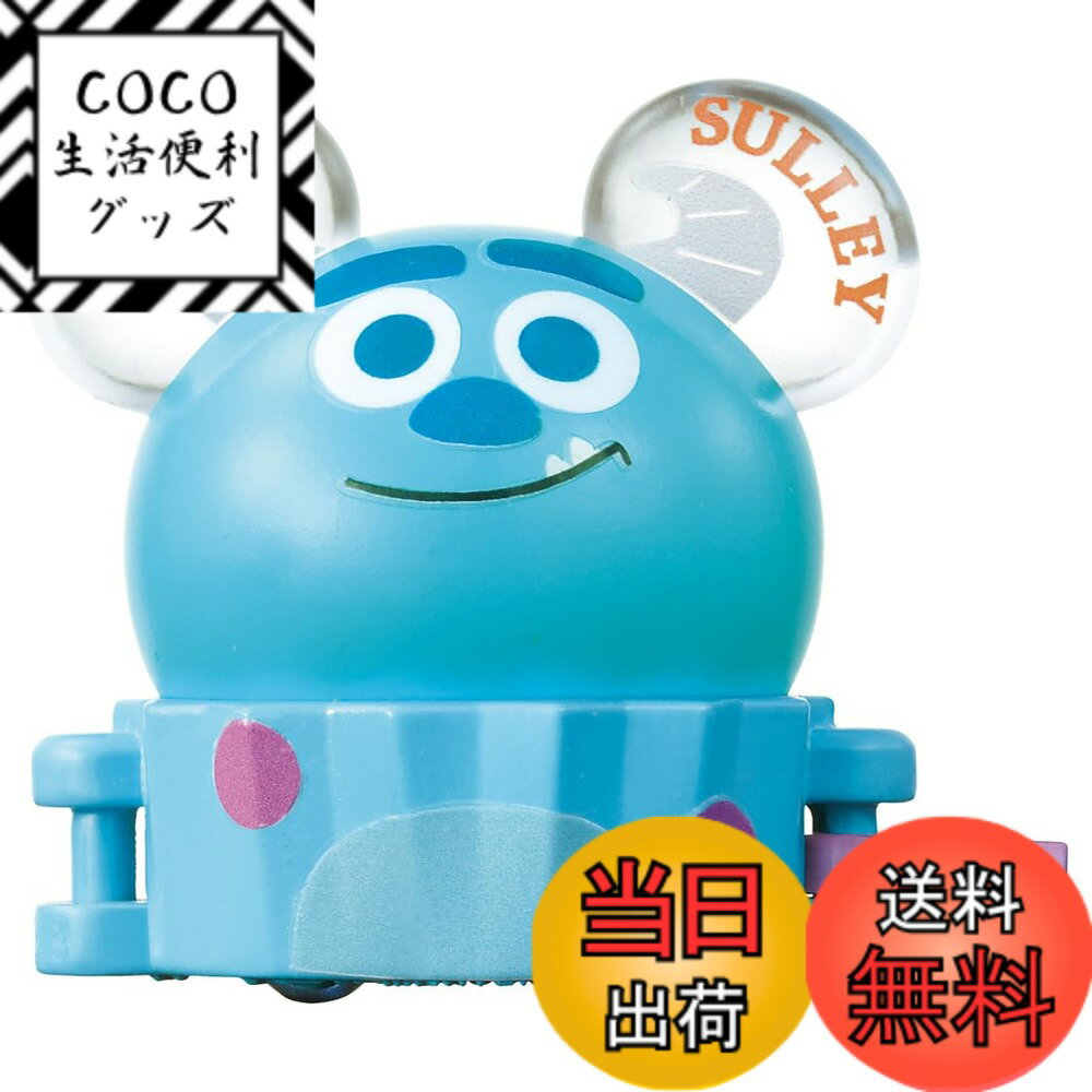 商品情報商品の説明商品紹介 パッケージサイズ: W55xH55xD55mm 安全警告 気を付けて主な仕様 パッケージサイズ: W55xH55xD55mm