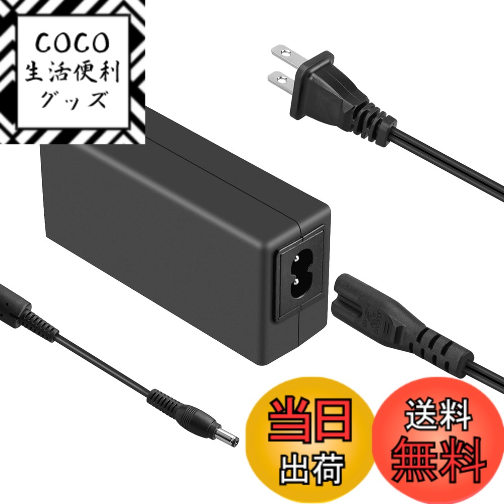 商品情報商品の説明主な仕様 【オリジナルと100%互換性】本製品はパナソニック/Panasonic レッツノート CF-LV CF-SV CF-FVシリーズのノートパソコンに交換用充電器(16V 5.3A)です。主な対応機種：パナソニック ...