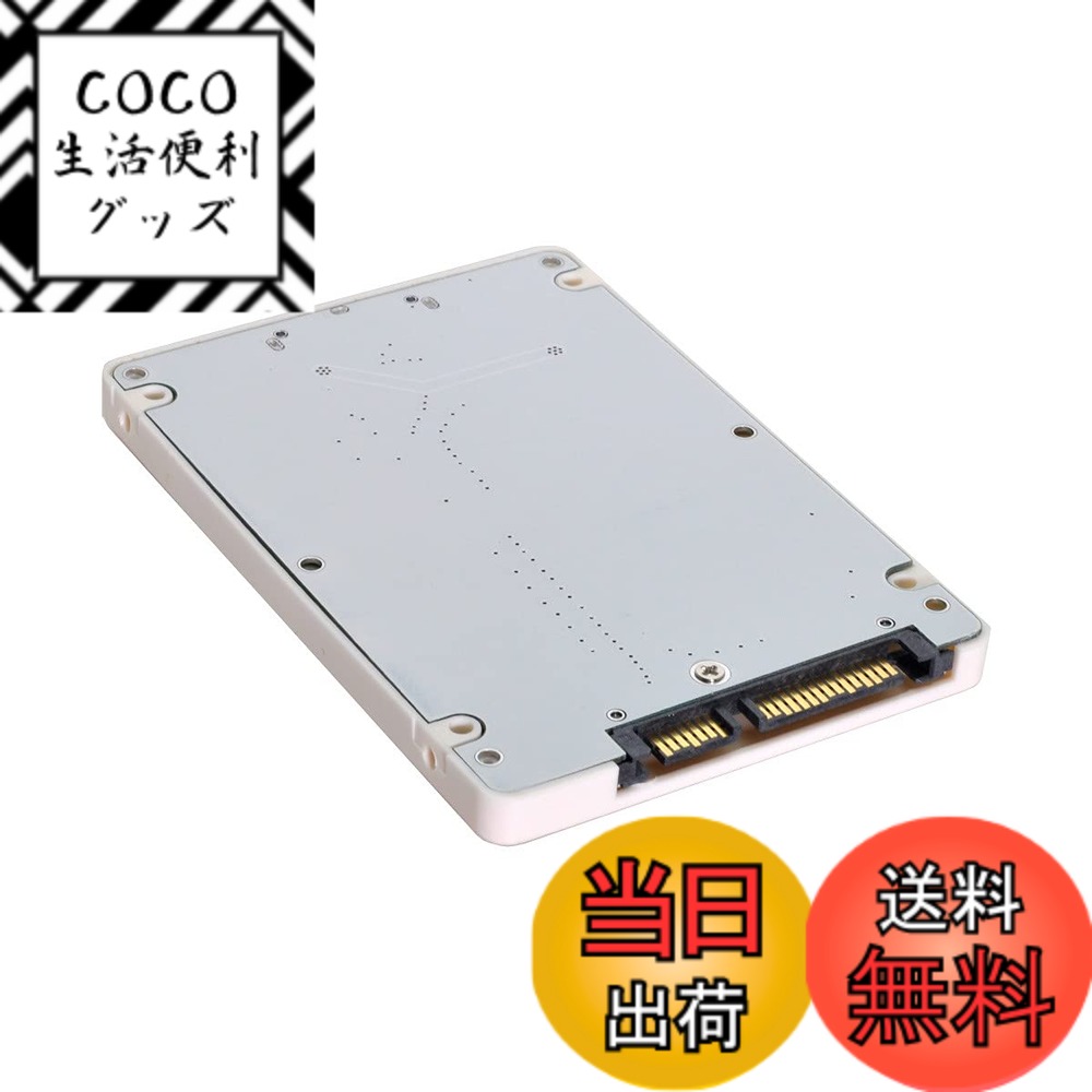 商品情報商品の説明7mm 2.5インチ SATA 22ピン - A1425 A1398 MC975 MC976 MD212 MD213 ME662 ME664 ME665 SSD ハードディスクケース エンクロージャ ホワイト ハードディス...