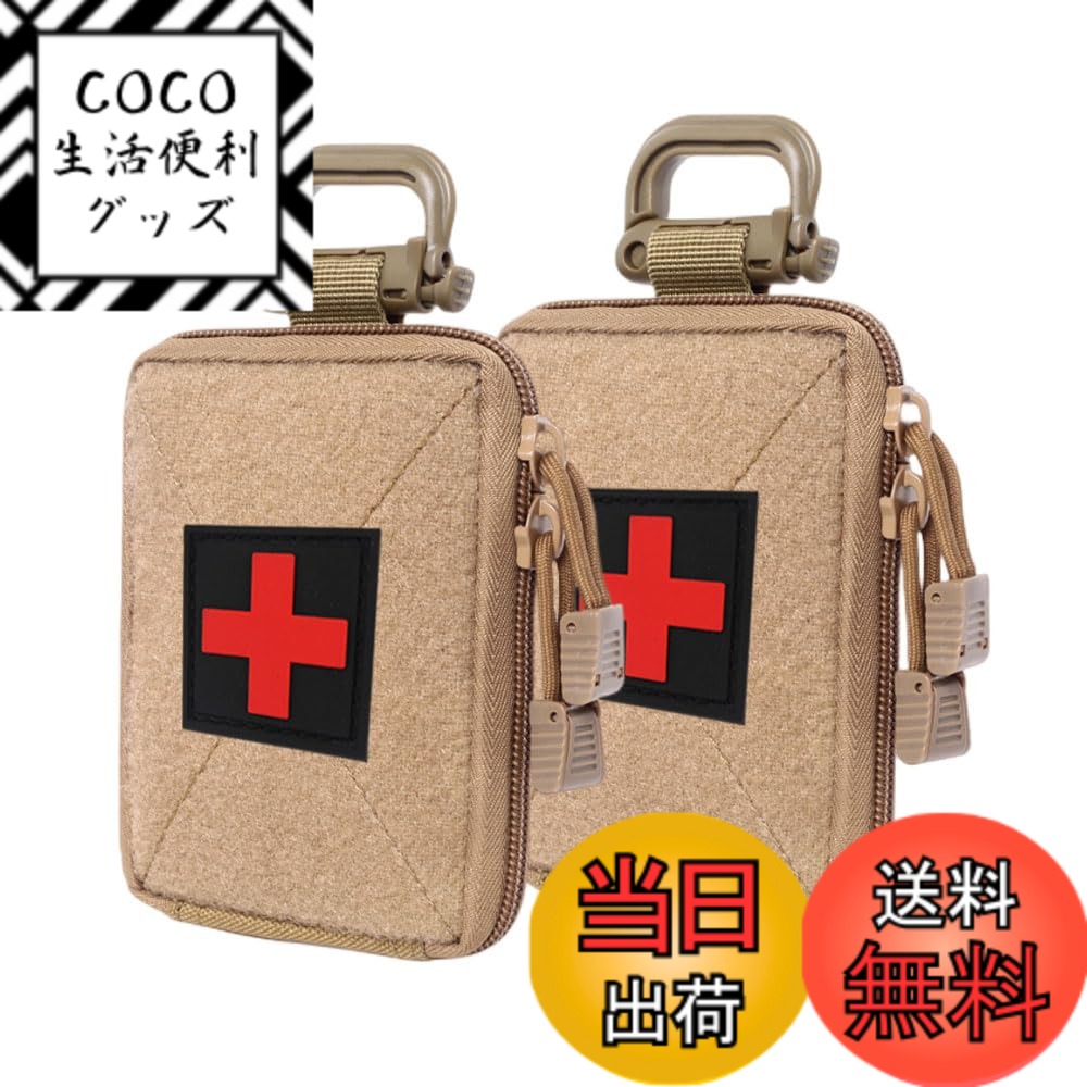 商品情報商品の説明主な仕様 【高品質素材】: 丈夫で耐久性のあるナイロン素材で、旅行かばんやダッフルバッグによく使われるタフな素材です。 ウエストバッグは仕上がりが良く、防水性能が良く、耐用年数が非常に長いです。【詳細サイズ】: サイズ: ...