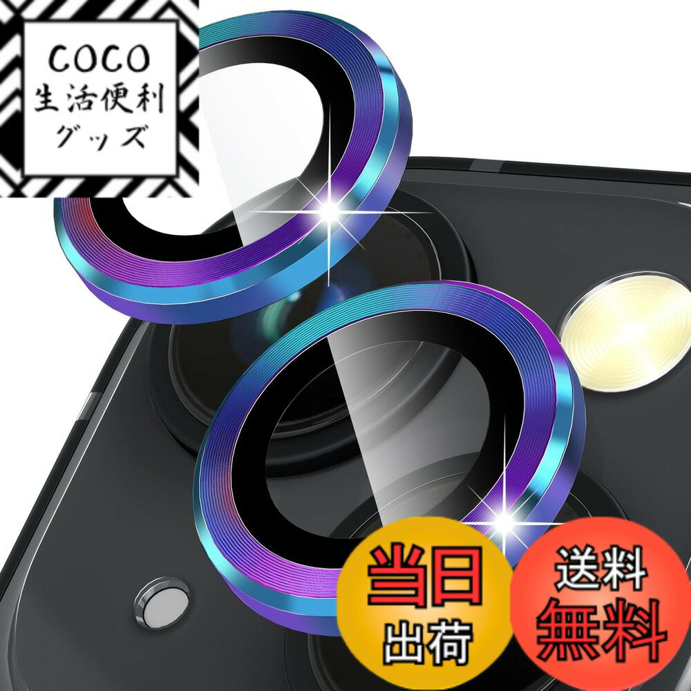 商品情報商品の説明主な仕様 【互換性】CloudValleyリアカメラレンズプロテクターは、2つのカメラを搭載したiPhone 14 6.1" / iPhone 14 Plus 6.7" 2022用に設計されています。(注意：3つのカメラを...