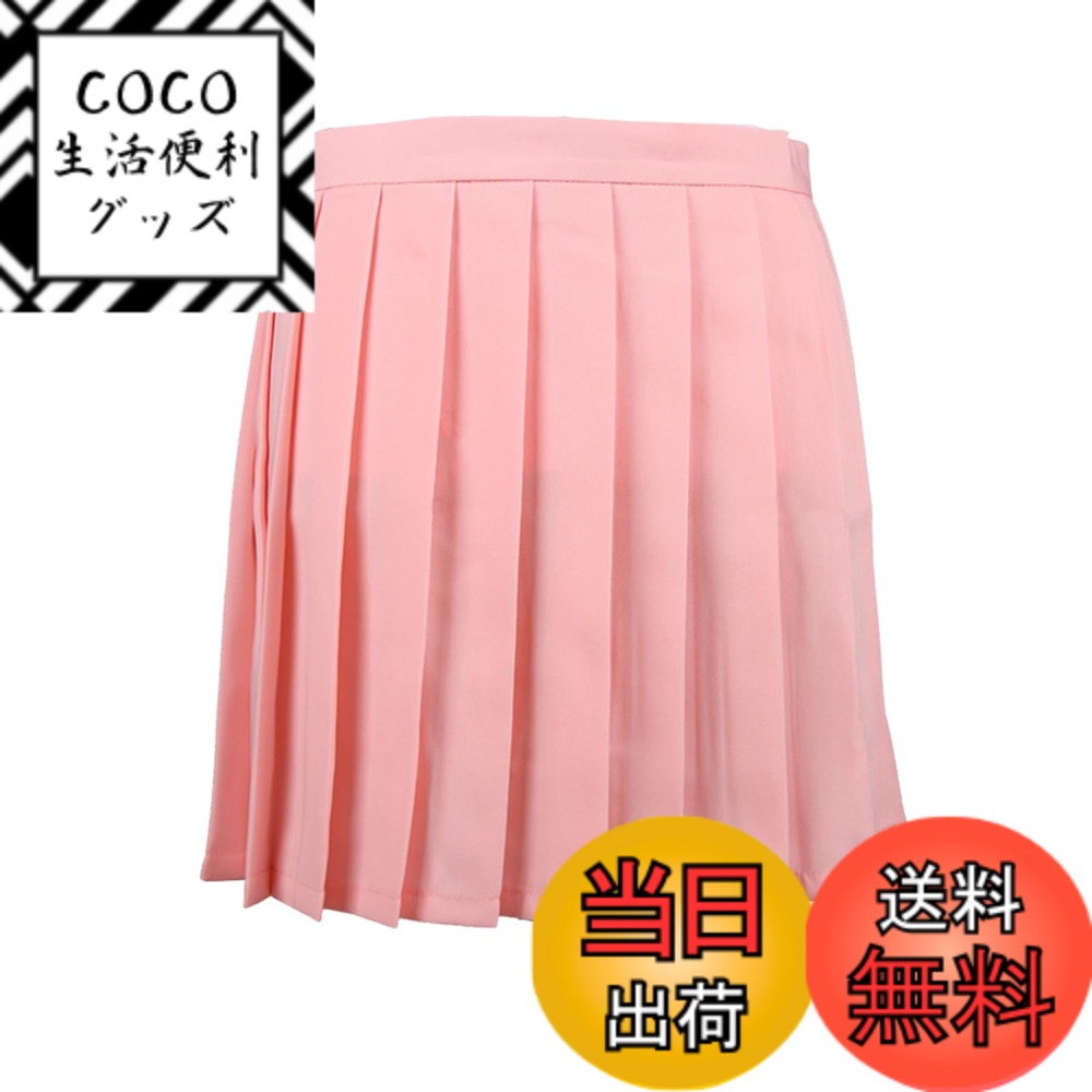 商品情報商品の説明主な仕様 --Aライン仕様に仕上げ、下半身の体型カバーし、着痩せになります--サイズ参考：S：着丈40cm、ウェスト65cm、M：着丈40cm、ウェスト69cm、L：着丈40cm、ウェスト73cm、XL：着丈40cm、ウェ...