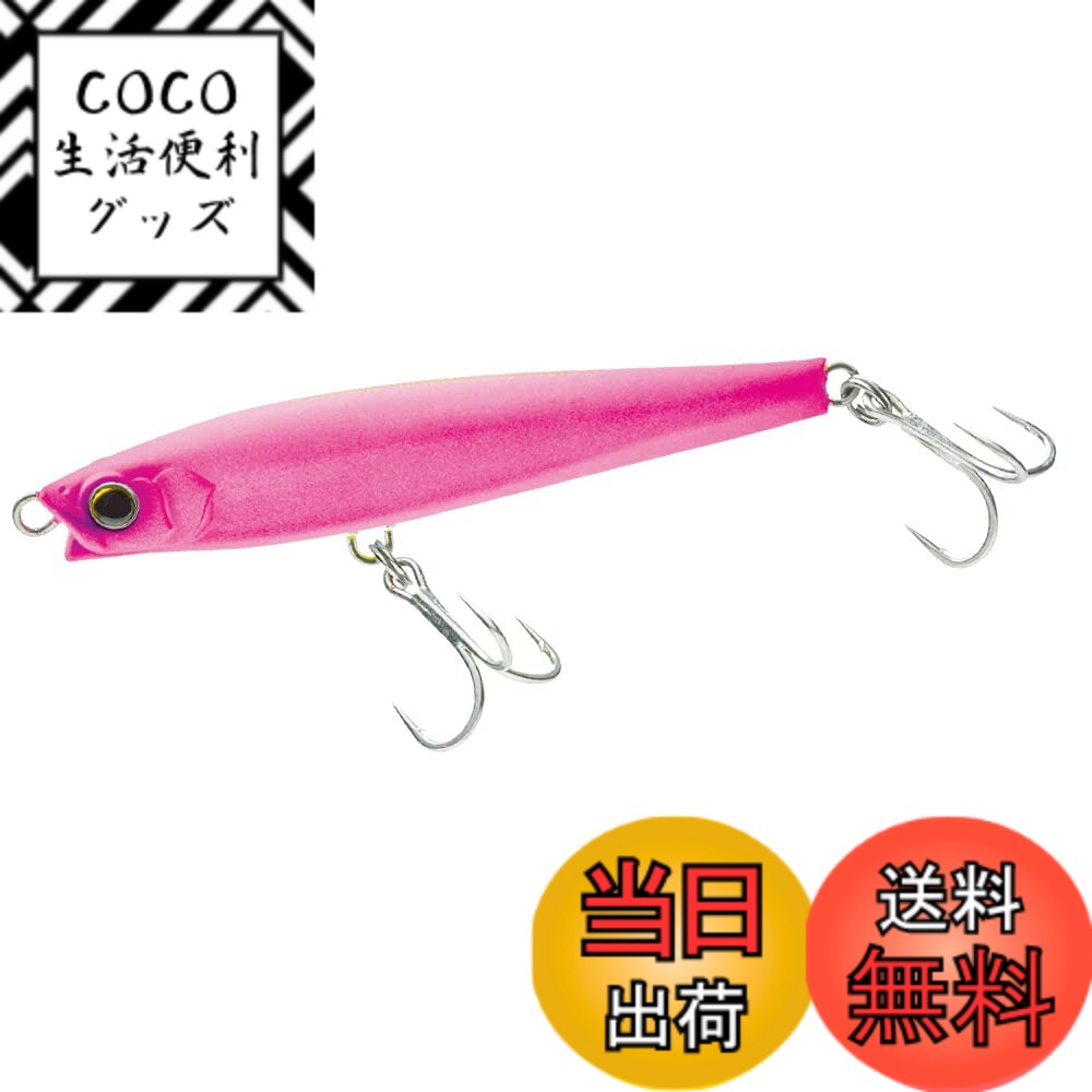 商品情報商品の説明ジグの飛距離xプラグのアピール力! 最大飛距離100mオーバー! ◆高強度の肉厚ボディと貫通ワイヤー構造 ◆水平姿勢でのローリングフォールアクション ◆多彩なアクションを演出可能主な仕様 サイズ：80mmbr重量：30gリ...