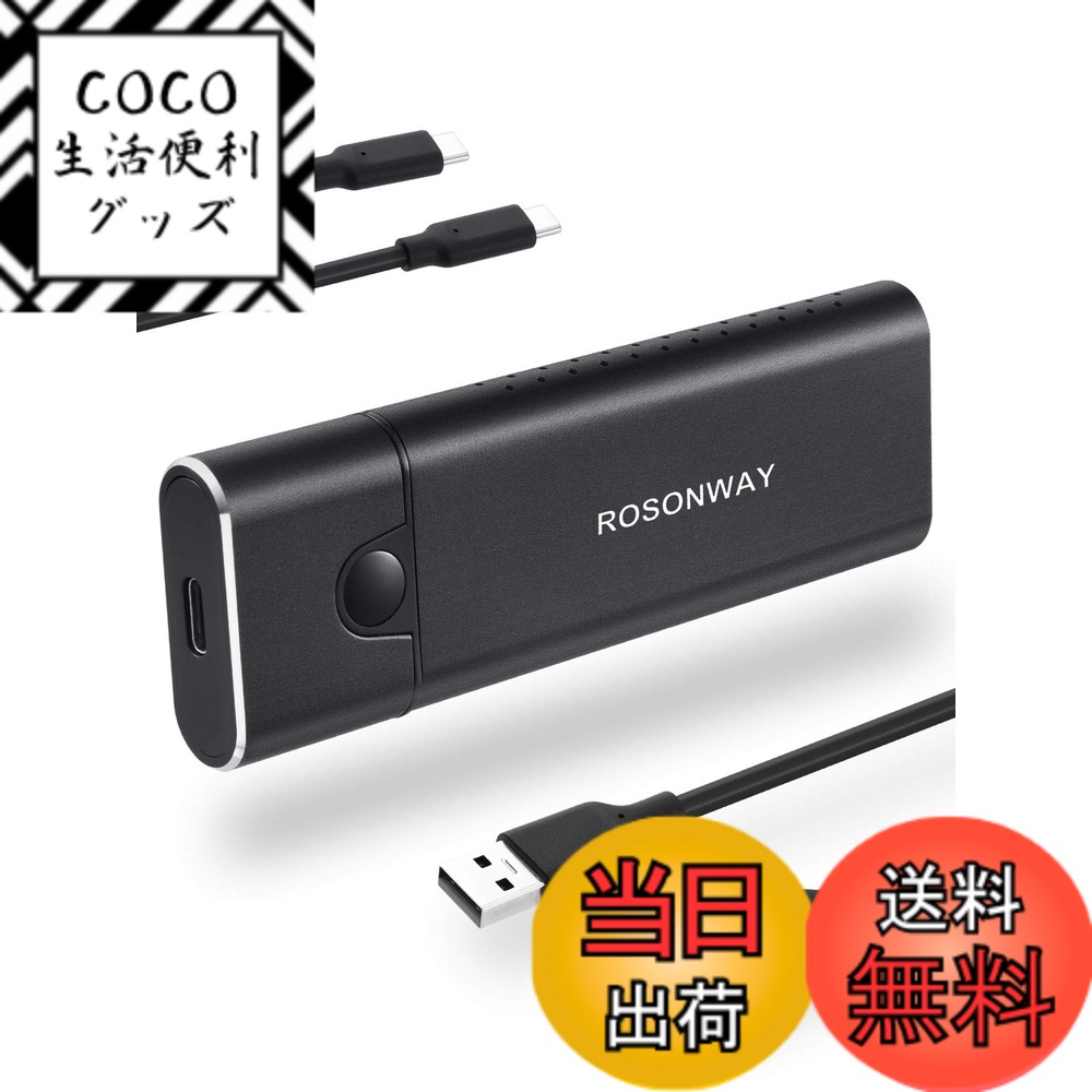 商品情報商品の説明主な仕様 【USB 3.1 Gen2 10Gbps 転送速度】SATA NVMe M.2 SSD ケースはUSB3.1 Gen2 Type-Cインターフェース採用します、USBCまたはThunderbolt3インターフェー...