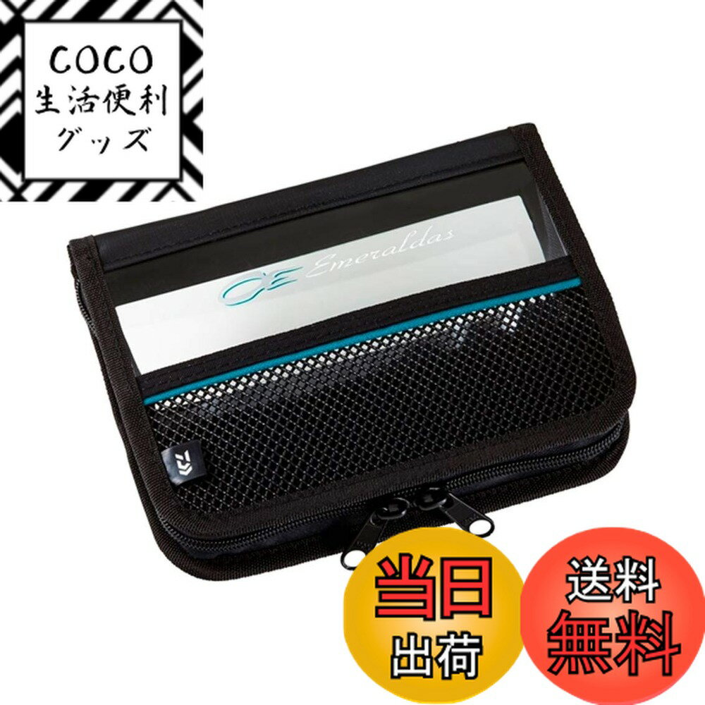 商品情報商品の説明収納スペース2倍(当社製品比) 通気性が良いメッシュパネル!主な仕様 サイズ: Mbr外寸(cm):約16x21x4brエギ収納可能数: 3.5号まで16本程度素材: PC、PEbr両側にエギを収納できる、当社従来品比約2...