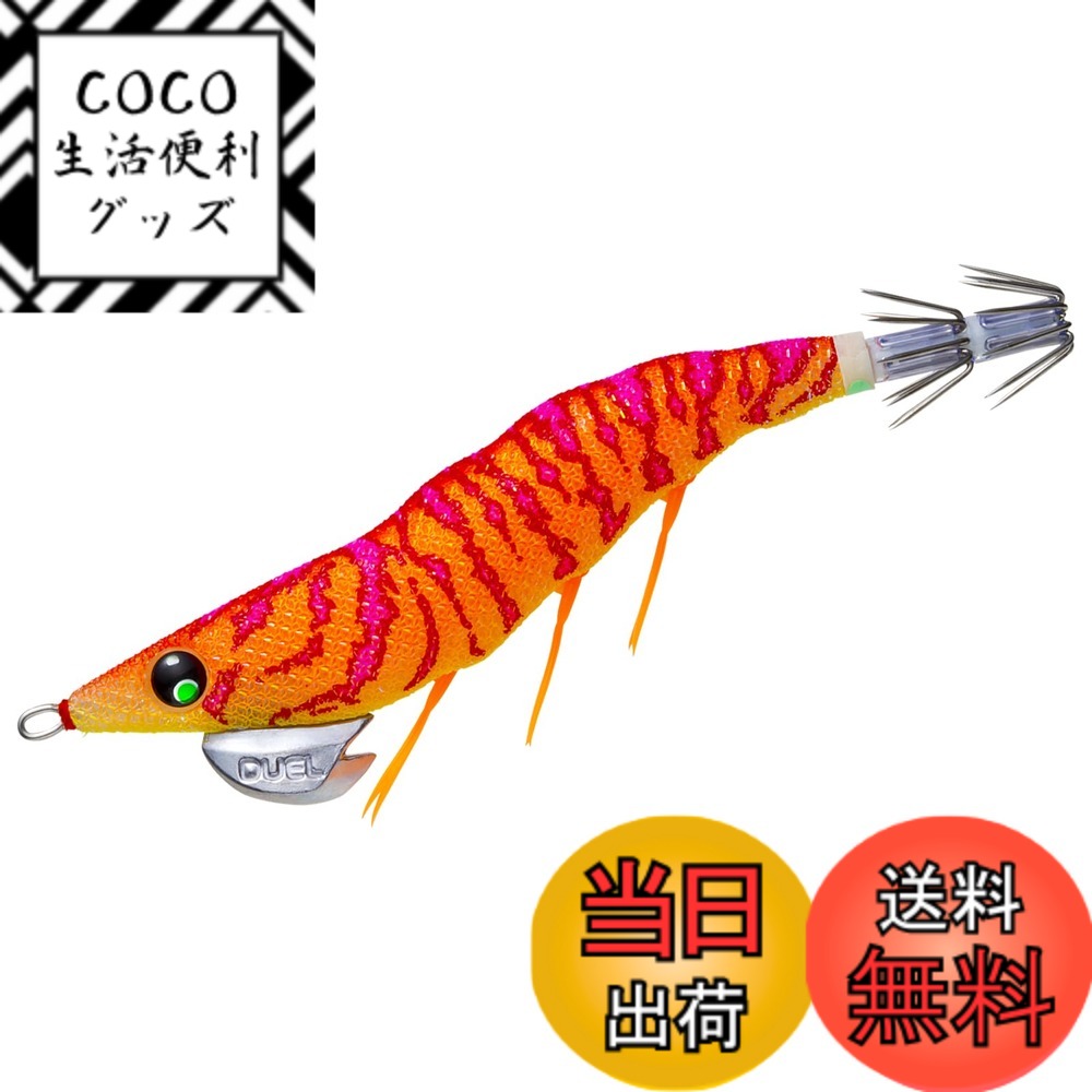 商品情報商品の説明抜群のサーチ力! 第一投目の切り込み隊長! ◆ダブルグローボディ イカが最も興味を示し易い夜光(波長:520nm)の発光力とブルー夜光(波長:488nm)の視認性で、イカに気づかせ・抱かせる事が素早く出来る為、その日のアタ...