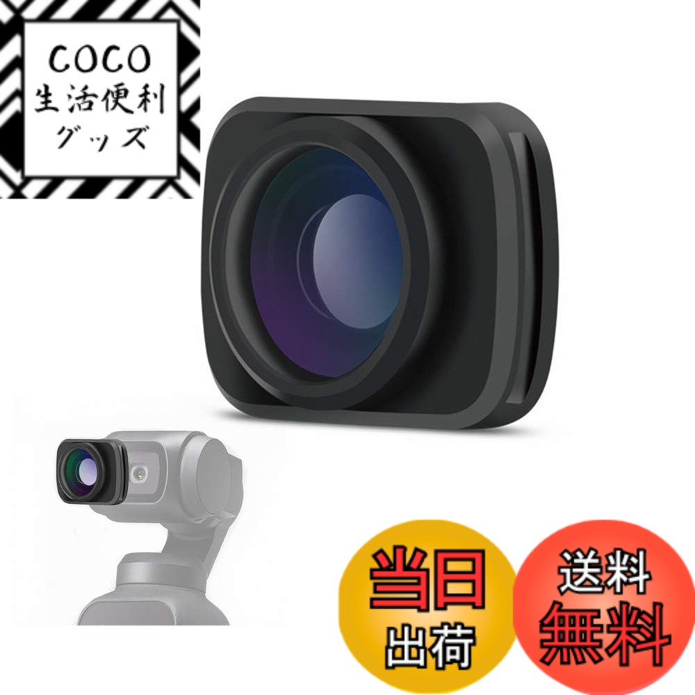 商品情報商品の説明※商品に不良・破損がある場合 商品がお手元にご到着されましたら、ご使用になる前に破損・汚損・付属品不足などご確認をお願いいたします。 万一、届け違いや不備・不良がございましたら、お手数ですが、メールにてご連絡ください。新品...