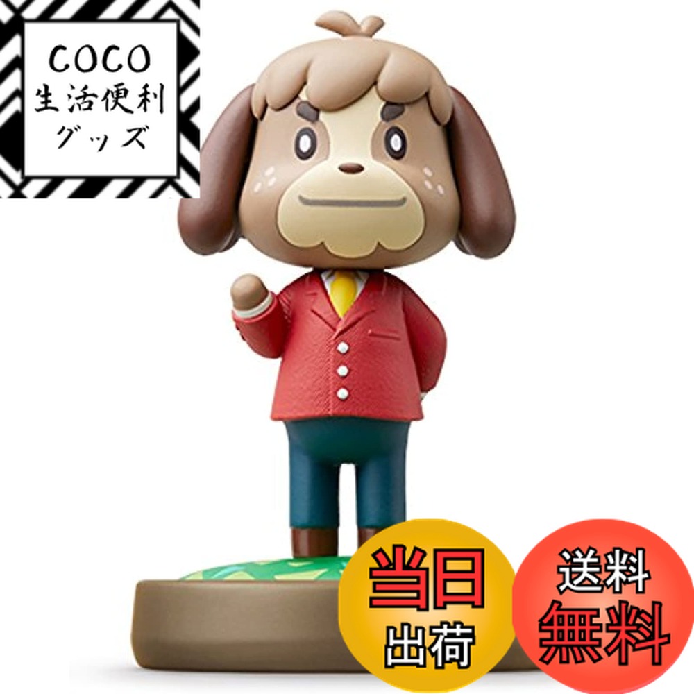 商品情報商品の説明実際に触ったり、ながめたりして楽しむだけでなく、ゲームとつながるキャラクターフィギュアです。 対応するソフトをプレイ中に、Wii U GamePadやNewニンテンドー3DSの下画面にamiiboをタッチすれば、ゲーム内に...