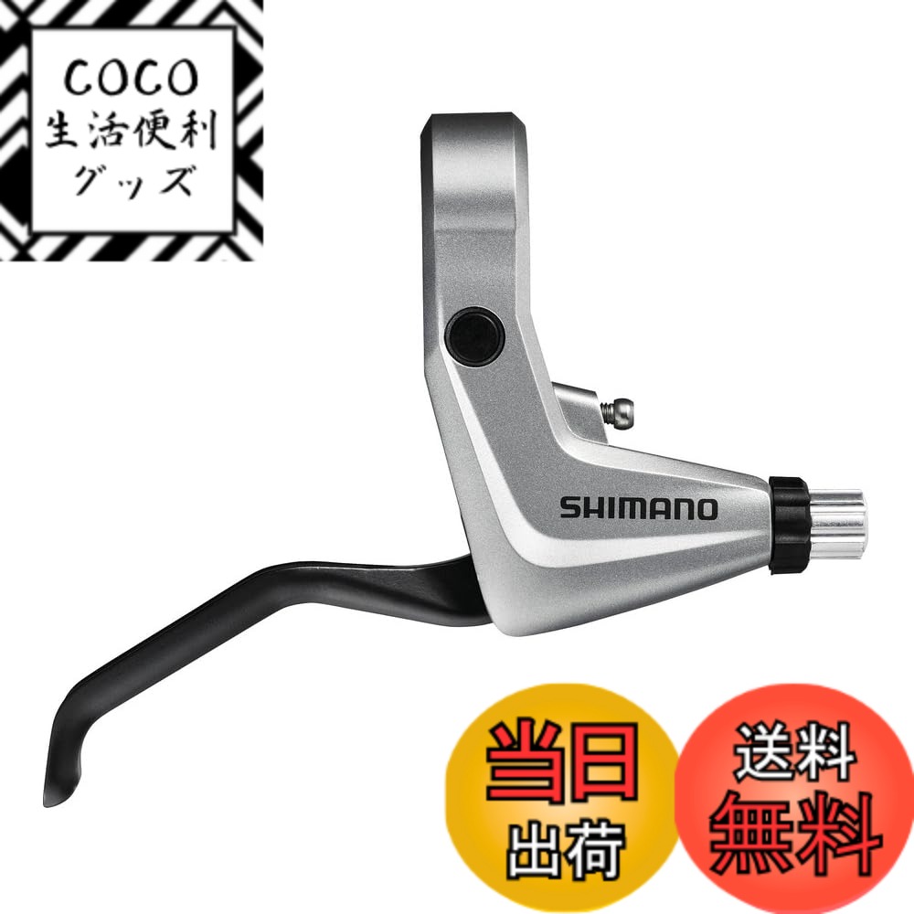 商品情報商品の説明シマノパートNo:EBLT4000RS レバータイプ:Vブレーキ / メカニカルディスク対応レバー セット内容:右レバーのみ レバーサイズ:2フィンガー カラー:シルバー主な仕様 シマノパート:EBLT4000RSbrレバ...