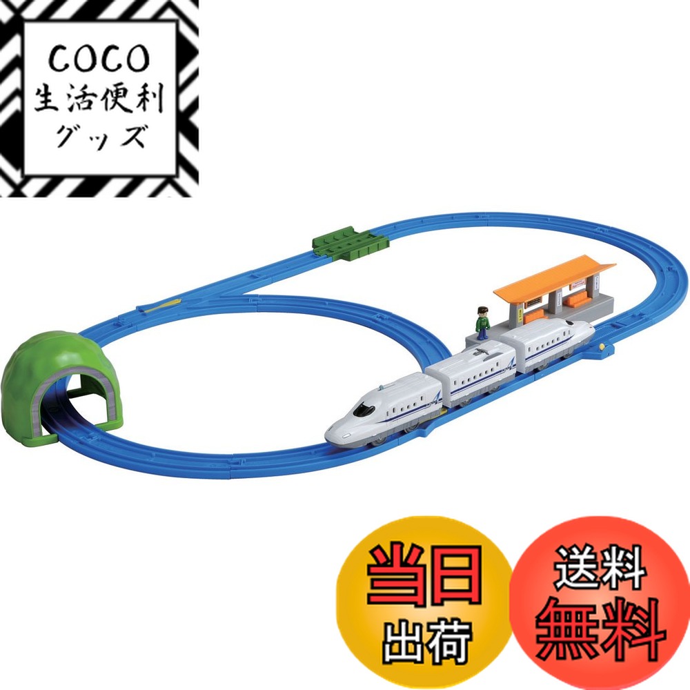 商品情報商品の説明2012年2月から営業運転開始予定の東海道新幹線車両のベーシックセットです。 主な仕様 b対象性別 :/b男の子brb対象年齢 :/b3歳からbrb電池種別 :/b単3形アルカリ乾電池1本使用(電池は別売です。)