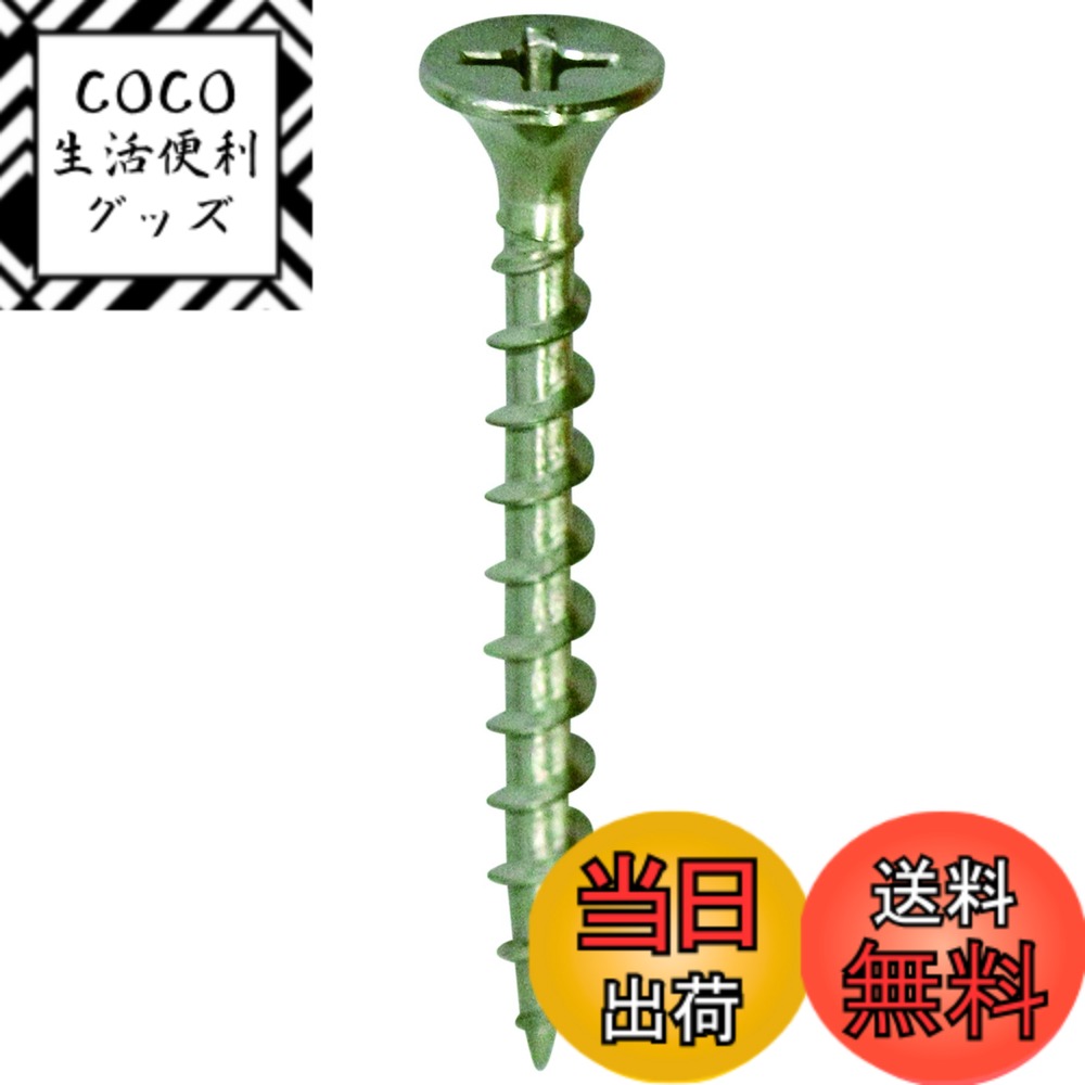 商品情報商品の説明商品情報 商品名 ステンコーススレッド VP メーカー ダイドーハント 規格/品番 W25 サイズ 重量/容量 おすすめ 注意:画像は代表写真であり、サイズ等異なる場合がございます。 仕様 パック入り本数:約76本主な仕様...