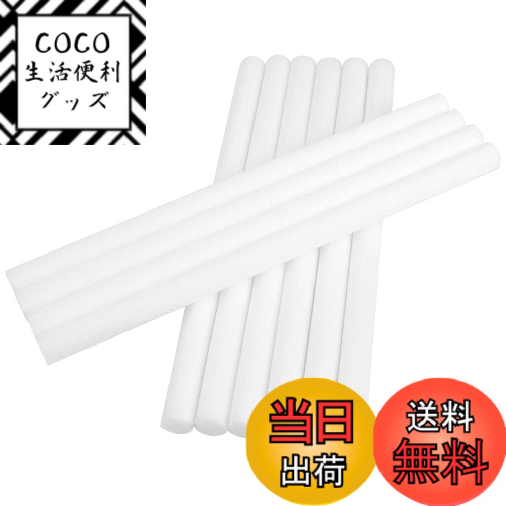 商品情報商品の説明【 サイズ 】長15cmx径0.8cm（元給水芯が直径0.7cm~0.9cm以内、長さ15cm以内の卓上加湿器に適用可能）　※元給水芯のサイズを必ず事前に確認してからご購入ください。ハサミで簡単にカットできる素材、日常使用...