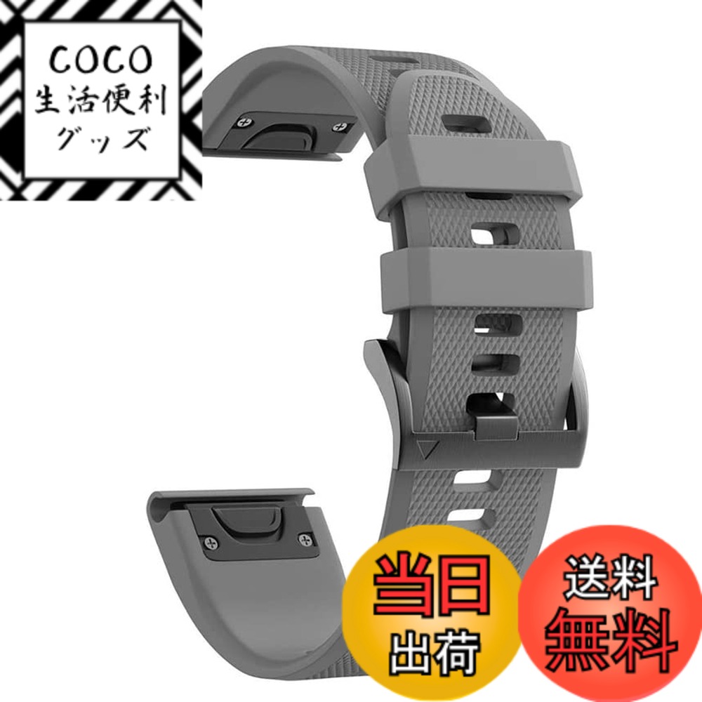 商品情報商品の説明主な仕様 22MM対応機種：Fenix 7/Fenix 6/Fenix 6 Pro/Fenix 5/Fenix 5Plus/Forerunner 935/Forerunner 945/Approach S60/Approa...