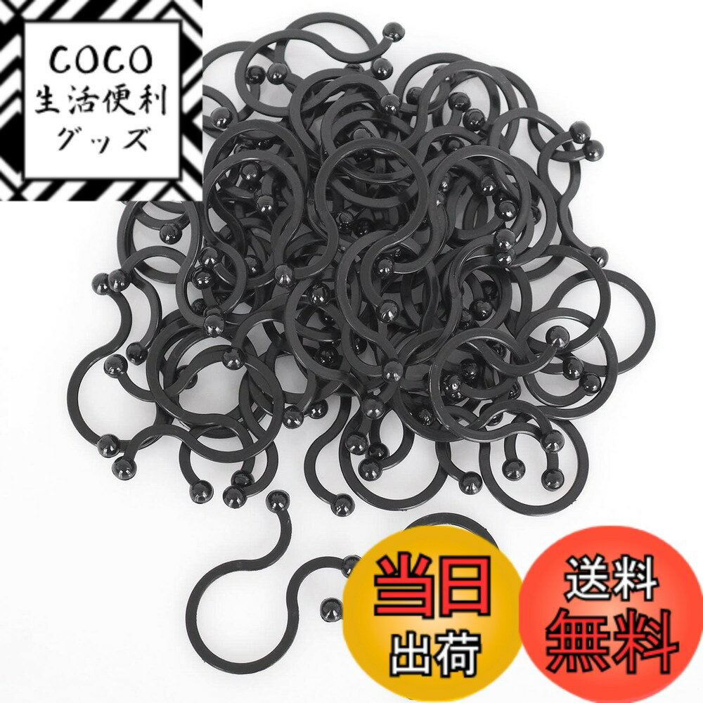 商品情報商品の説明支柱やひもに植物の茎やつるを留められる誘引クリップです。ネットにひっかけて、ひねって閉じるだけ！ワンタッチで作業効率アップ！ ひもなどで縛る手間が省け、再使用できるので、とても便利です。 家庭菜園の野菜、ナス、トマト、キュ...