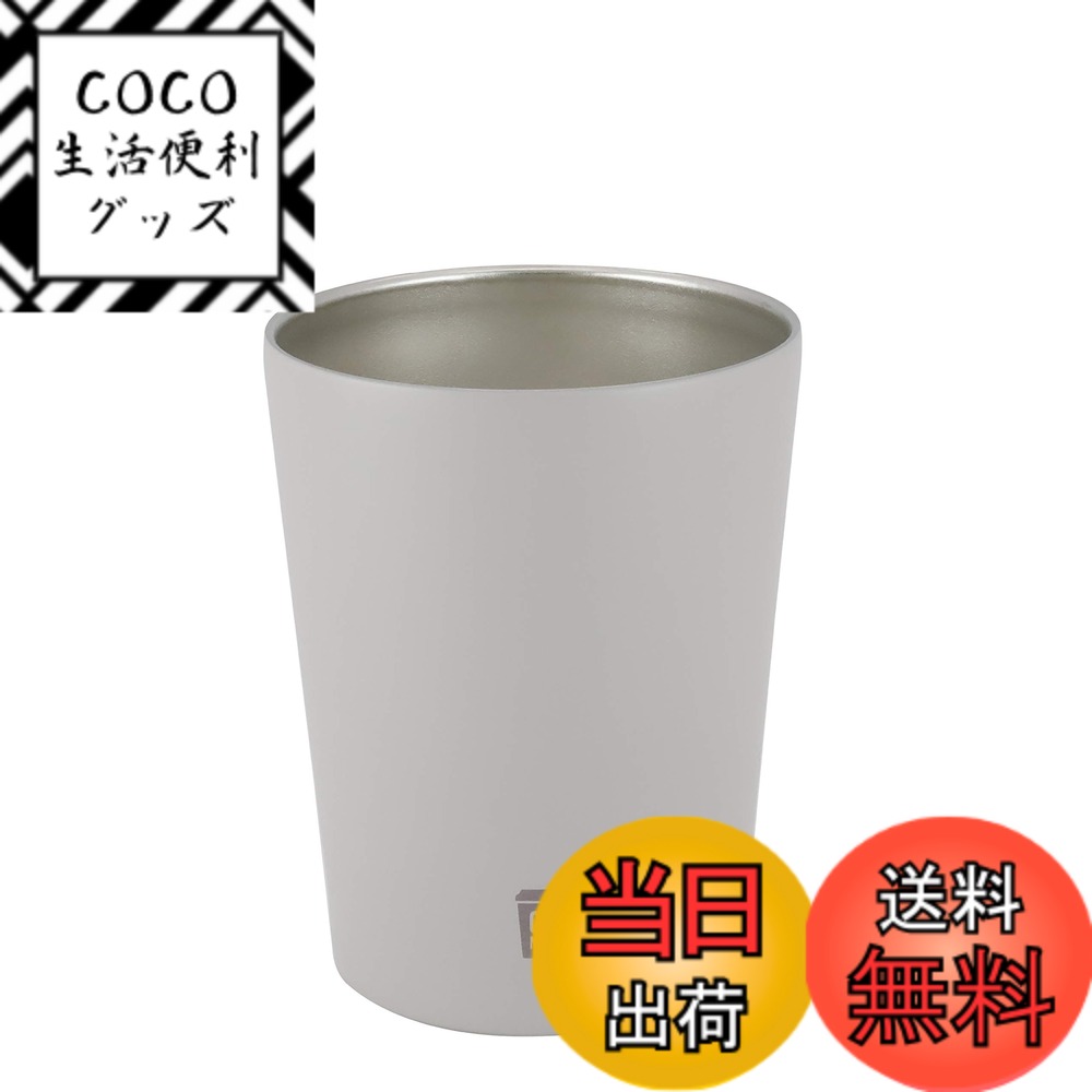 商品情報商品の説明コンビニやコーヒーショップのコーヒーカップがすっぽり入る保温ステンレスマグ 真空2層構造でしっかり温度をキープしてくれるので、最後まで美味しくいただけます 結露も防ぐので、水滴でテーブルなどを汚す心配もありません また、直...