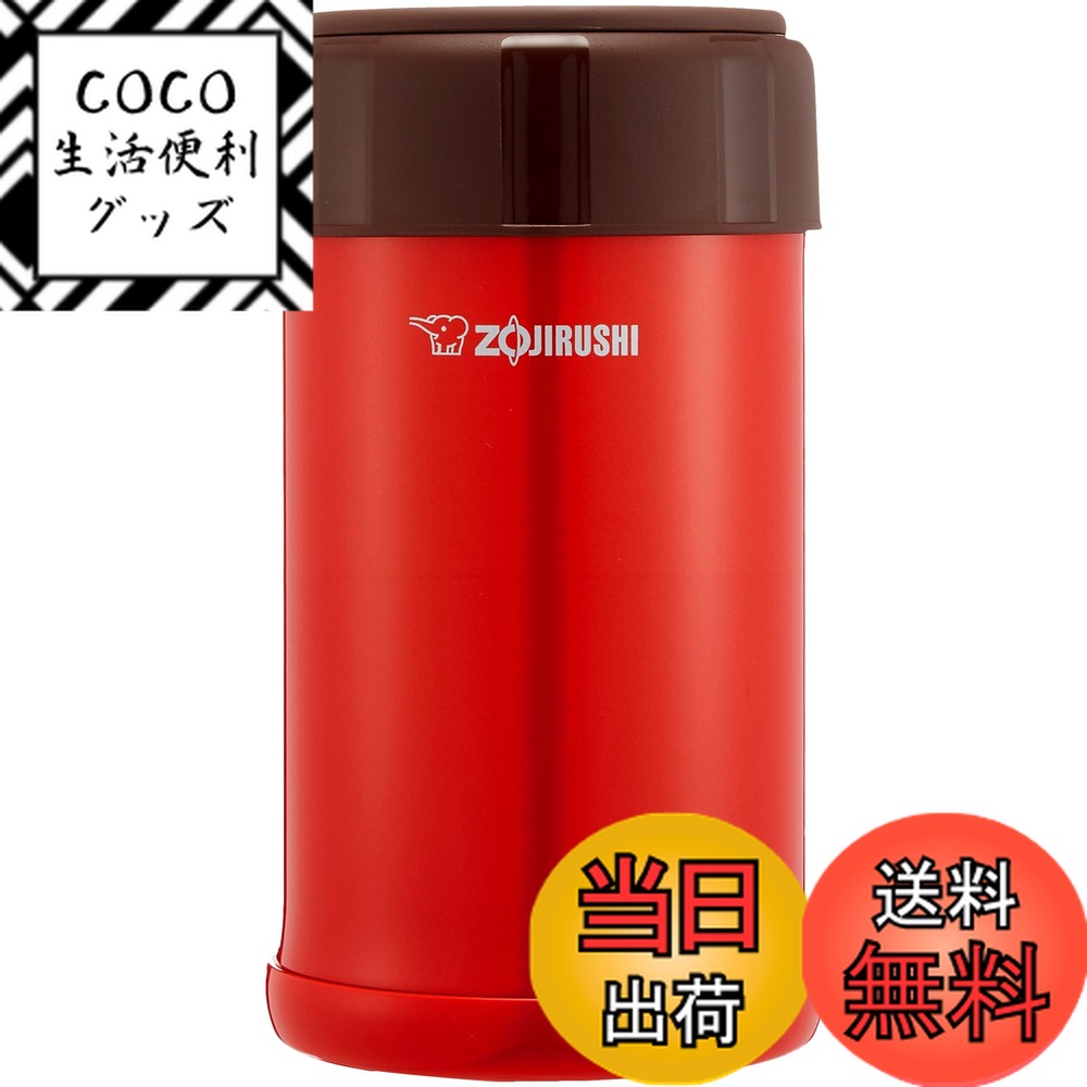 商品情報商品の説明優れた保温・保冷能力。 短時間の加熱で「おまかせ保温・保冷調理」ができる。 広口約7cm クックパッドオリジナルレシピつき主な仕様 本体サイズ(幅×奥行×高さ)10×10×18.5cmbr短時間の加熱で「おまかせ保温・保冷...