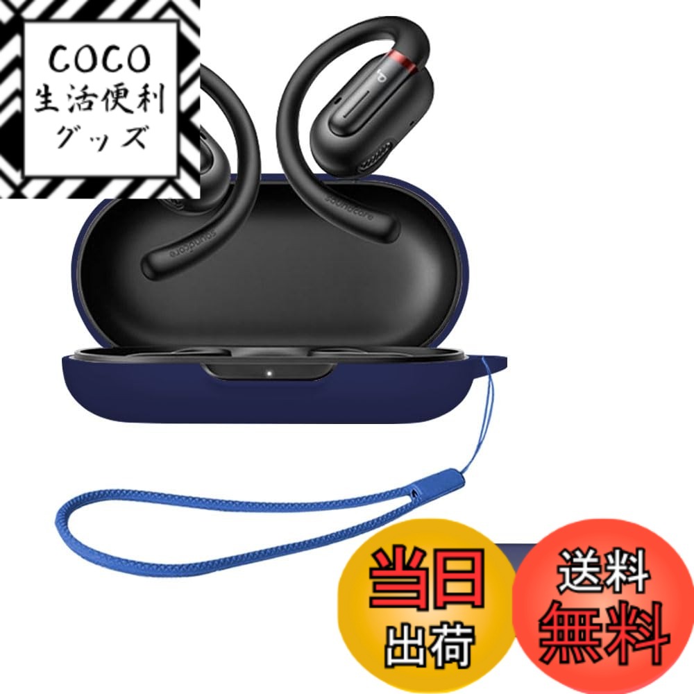 商品情報商品の説明主な仕様 【対応機種】Anker Soundcore V30i に対応保護カバーです。（★注意：1.Anker Soundcore V30i本体、充電器、USBケーブルは含まれていません。）【柔らかなシリコン素材】Anke...