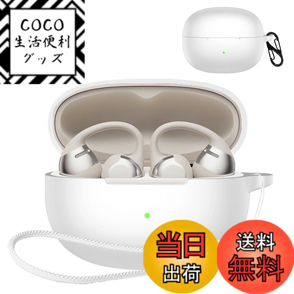 商品情報商品の説明JIAYJP のを選べる理由は。 製品の特徴 耐衝撃、傷つき防止、キズ防止、全面保護、落下防止、紛失防止、指紋防止、静電気を防ぐ。 持ちやすい、取り外し可能でご自由にお使いいただけます。 パッケージ内容： ケース x 1個...