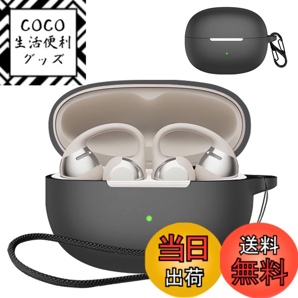 商品情報商品の説明JIAYJP のを選べる理由は。 製品の特徴 耐衝撃、傷つき防止、キズ防止、全面保護、落下防止、紛失防止、指紋防止、静電気を防ぐ。 持ちやすい、取り外し可能でご自由にお使いいただけます。 パッケージ内容： ケース x 1個...