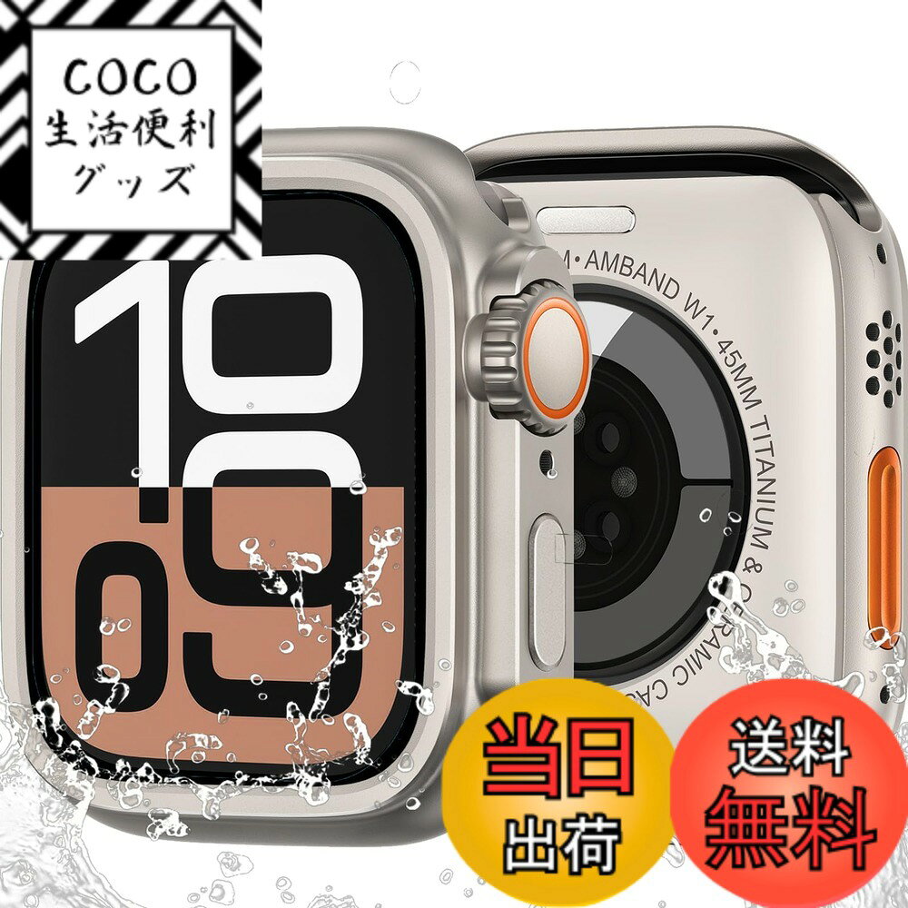 商品情報商品の説明主な仕様 【対応機種】本製品Apple Watch 46mm 専用ケース、対応Apple Watch Series 10 46mm.端末の形状に完全一致する精密金型で製作。充電ポートなどすべてのがピッタリフィットし.br【...