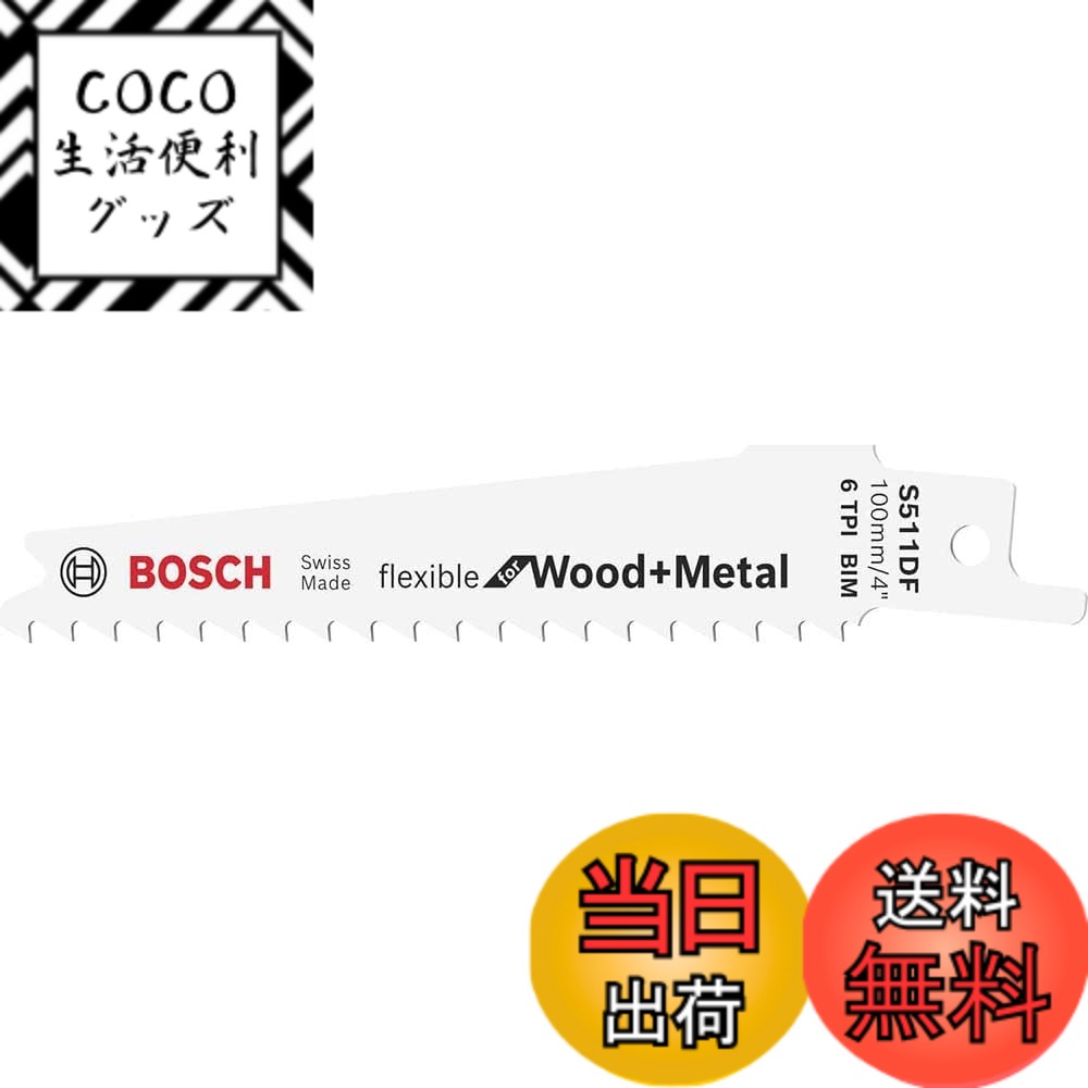 商品情報商品の説明切断材料:釘の入った木材・合板 10~50mm プラスチック・グラスファイバー 8~50mm主な仕様 全長:100mmbr有効長:80mmbr刃厚:0.9mmbr山数(1インチ当り):6br入数:5本製造国:スイス掲載した...