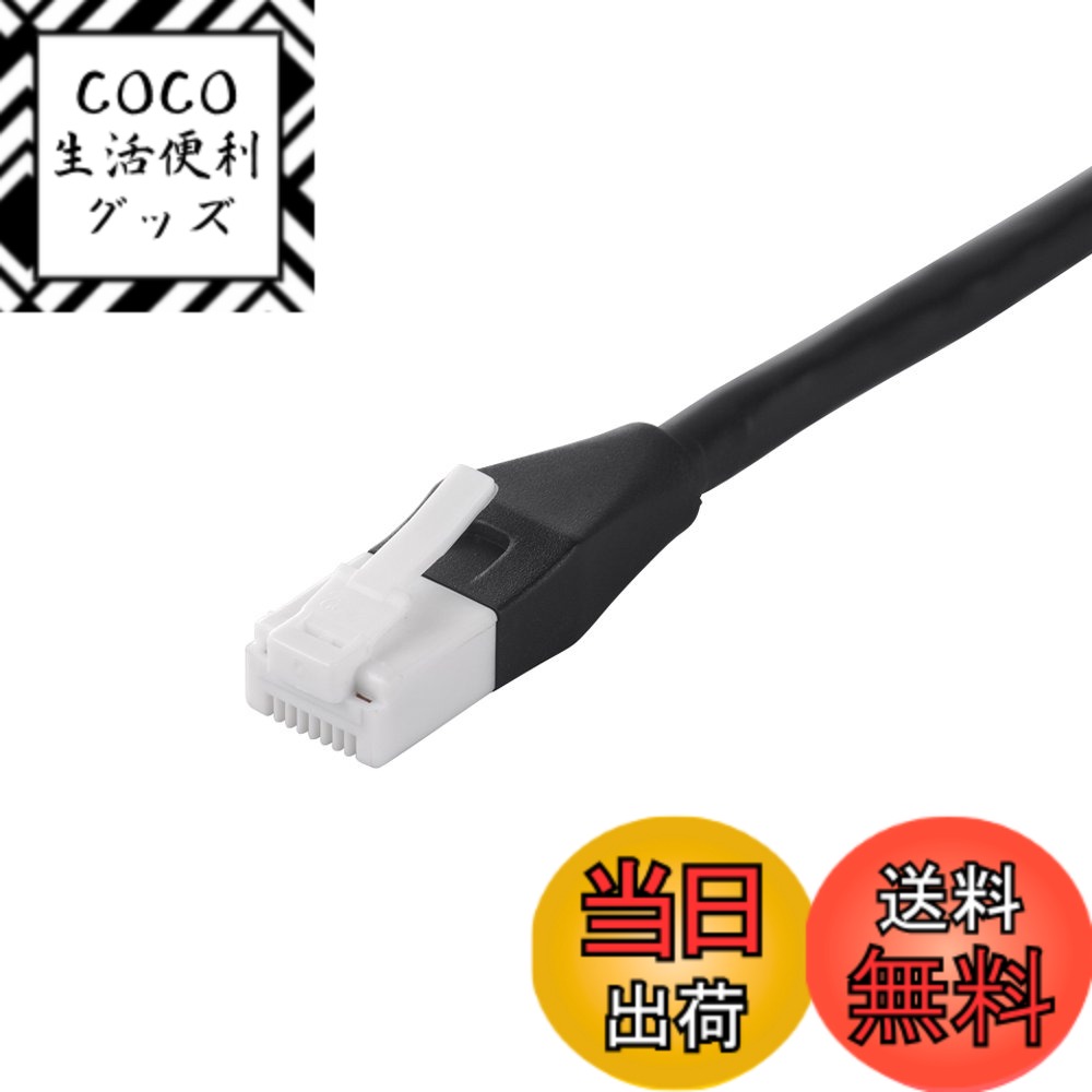 商品情報 商品の説明 ◆180度曲げても折れない「新素材」のツメを採用(特許出願中)◆抜き挿しがしやすく持ちやすいコネクターデザイン◆速さにこだわるハイエンドユーザーやオフィスに最適なカテゴリー6a 主な仕様 絶対にツメの折れないLANケー...