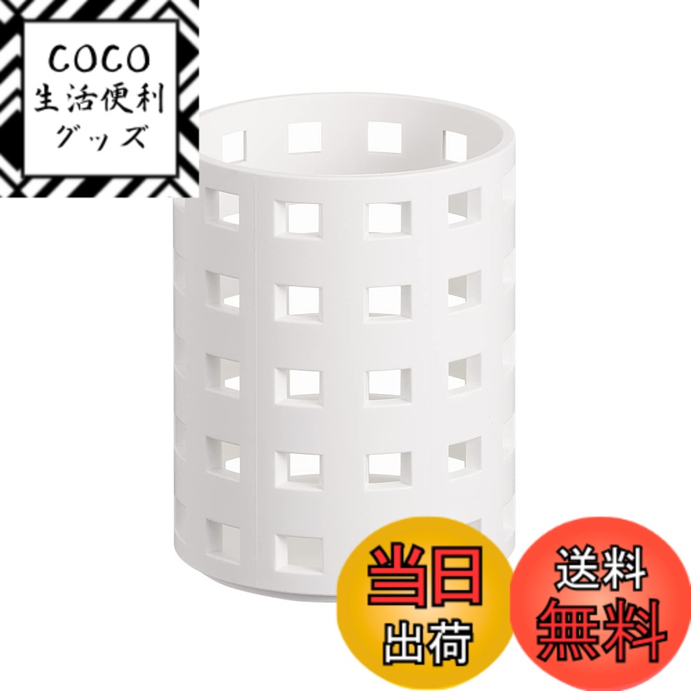 商品情報 商品の説明 ブリックスはシンプルモダンな小物収納用品 シリーズで組み合わせて使え、増え続ける各種AVソフトなど小物の収納にぴったり シンプルで美しいデザインだから、収納がインテリアのアクセントに トレー・コンテナー・ファイルケース...