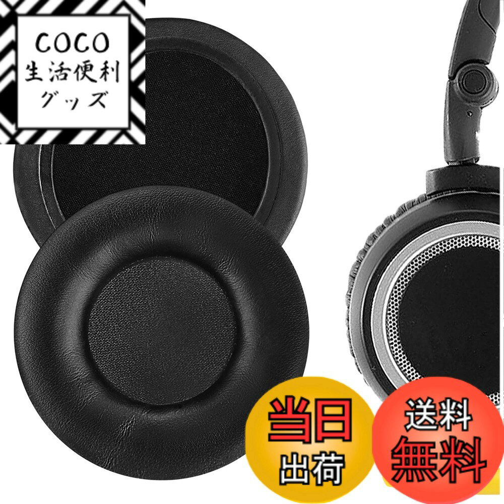 商品情報商品の説明Mistakes Happen. We've Got You Covered. With Geekria SureFit, we make sure you have complete peace of mind when...