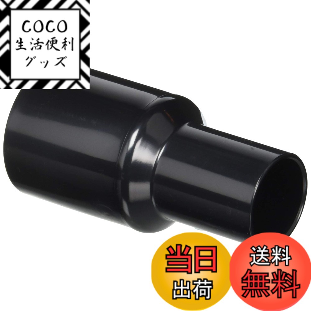 商品情報 商品の説明 420S(P)、420でコーナーノズル(410306-2)、ラウンドブラシ(191657-9)を使用する際に必要 主な仕様 420S(P)、420でコーナーノズル(410306-2)、ラウンドブラシ(191657-9)...