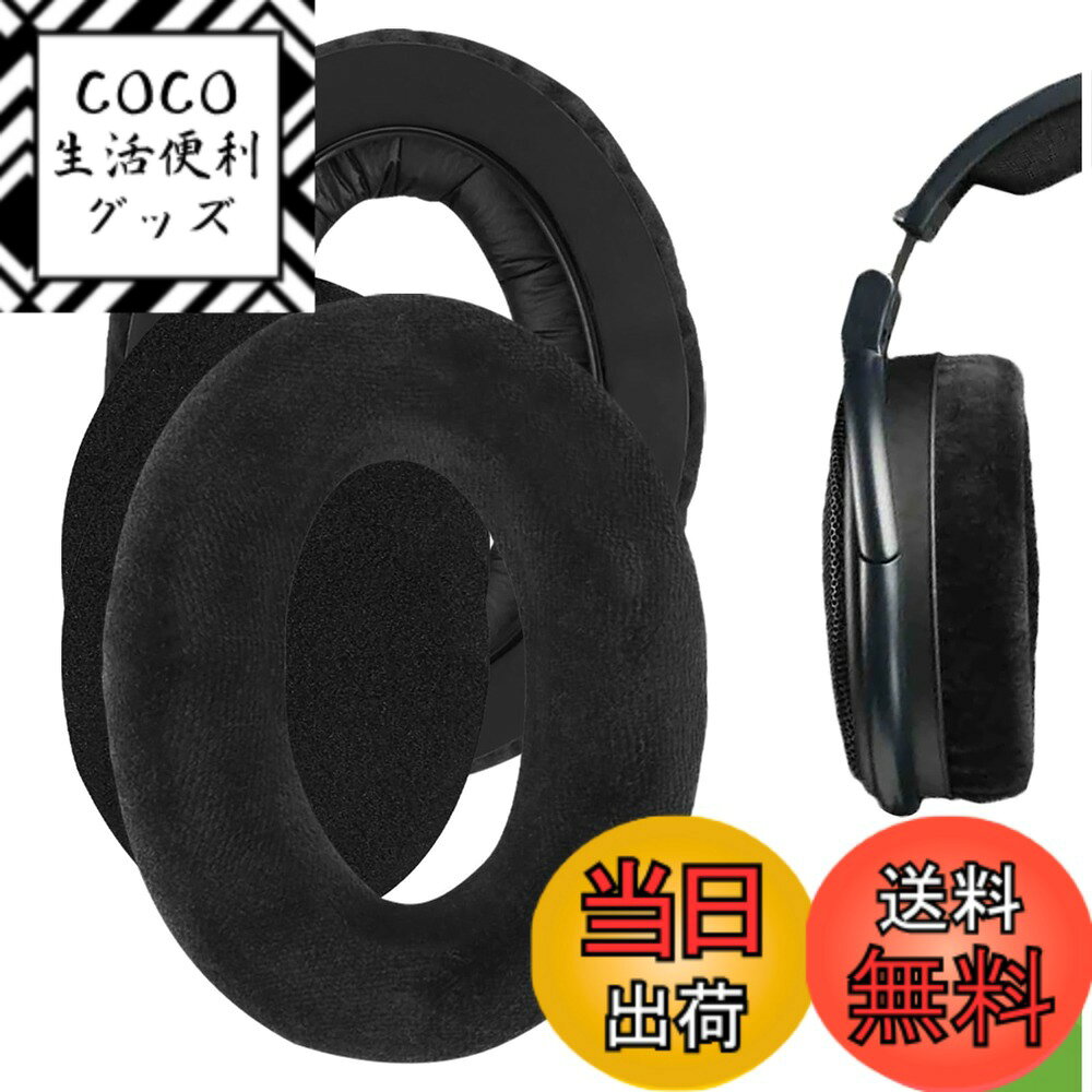 商品情報 商品の説明 Mistakes Happen. We've Got You Covered. With Geekria SureFit, we make sure you have complete peace of mind wh...