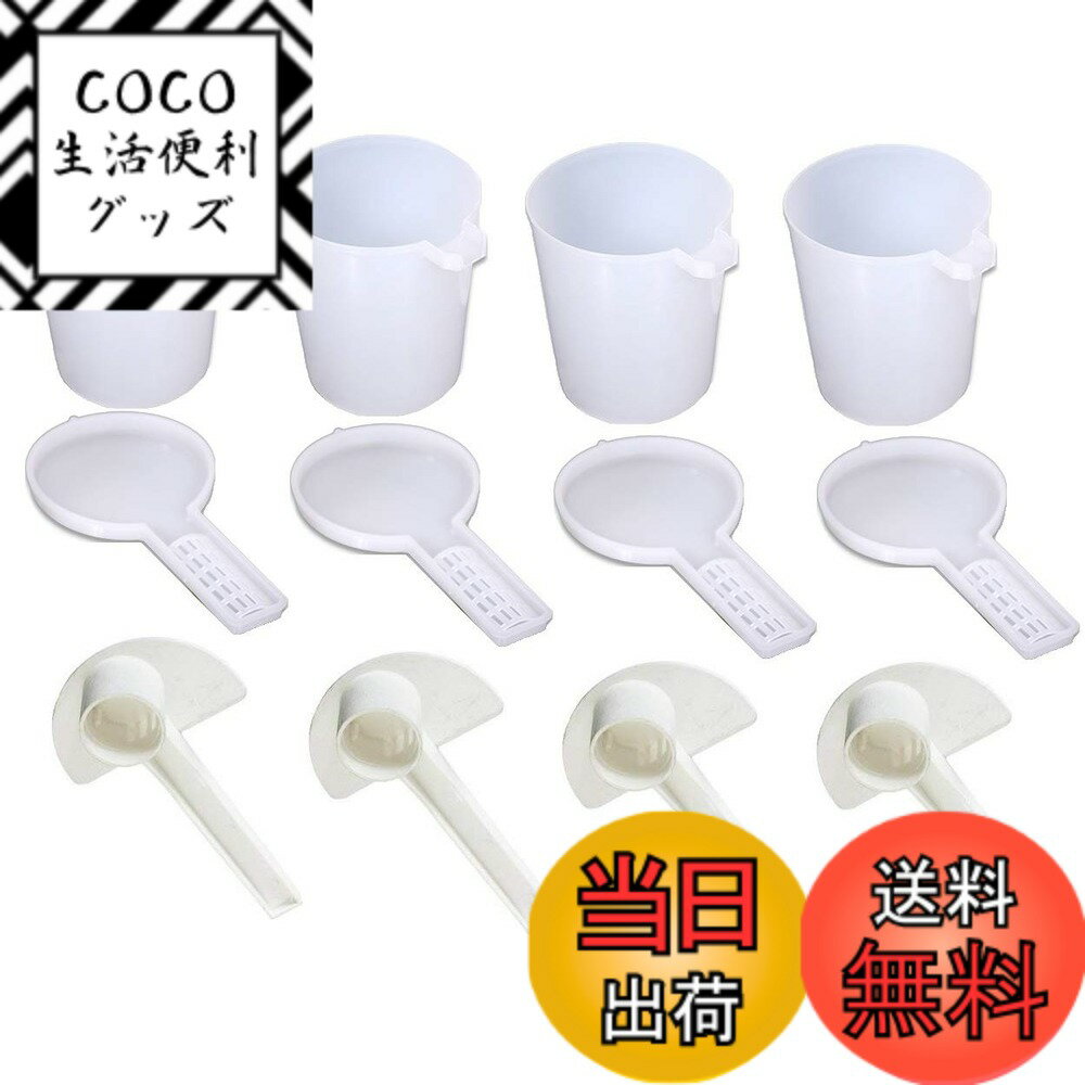 商品情報 商品の説明 蜜蜂 養蜂用 巣門挿入式 給餌器 4個 と ペットボトル装着 給水器 4個セット 日本蜜蜂や西洋蜜蜂に使用できる巣門給餌器の4個セット！ コンパクトながら約500ccの容量があり、配置した時に安定感があります。 給餌皿...
