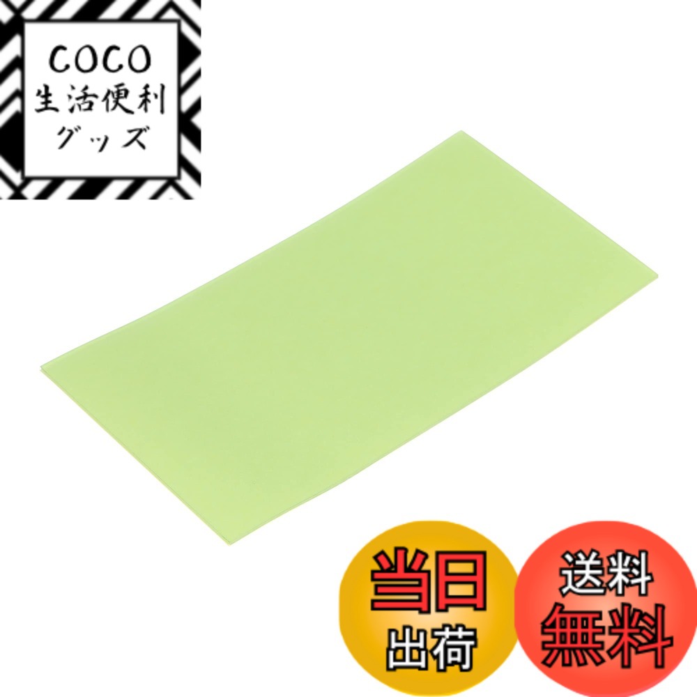 商品情報商品の説明商品紹介 ■いつまでも透明で目立たない ■ドアバイザーなどのクリアパーツの接着に 2024年4月1日より、社名が「エーモン工業株式会社」から「株式会社エーモン」へ変更となりました。 それに伴いまして、パッケージ・取扱い説明...