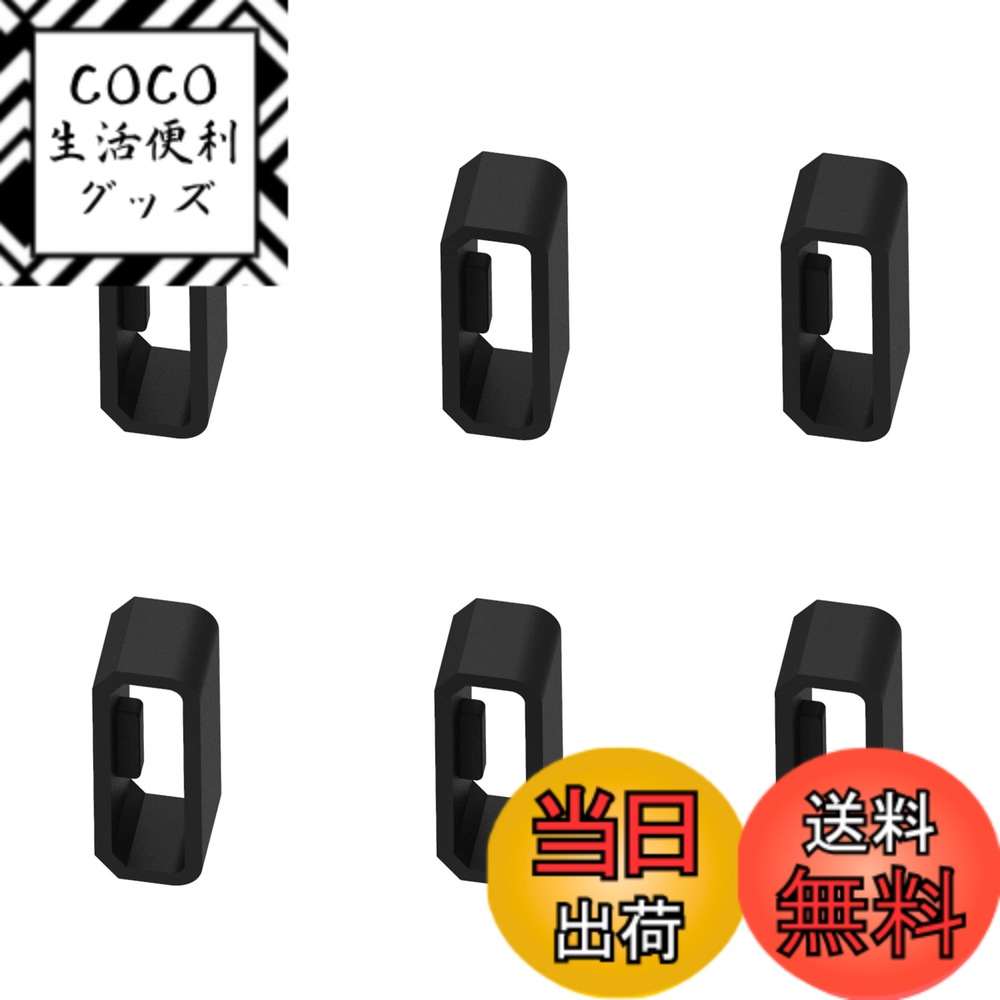 商品情報 商品の説明 RuenTech 10個/セキュリティバンド留め金クリップキーパーリングループファスナー Garmin Vivosmart HR / HR+とApproach用 x40 注意：製品は慎重に選択してください。 Vivos...