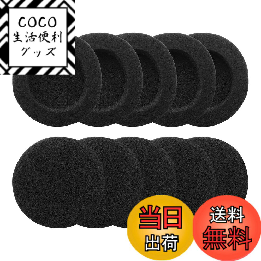 商品情報商品の説明製品の特徴 高品質のフォームで作られた交換用イヤーパッド。 使い古したイヤーパッドクッション / イヤーカバー / イヤーカップを交換してください。 ヘッドセットに新しいイヤーパッドを与えます。 新品の外観に。 丈夫で長持...