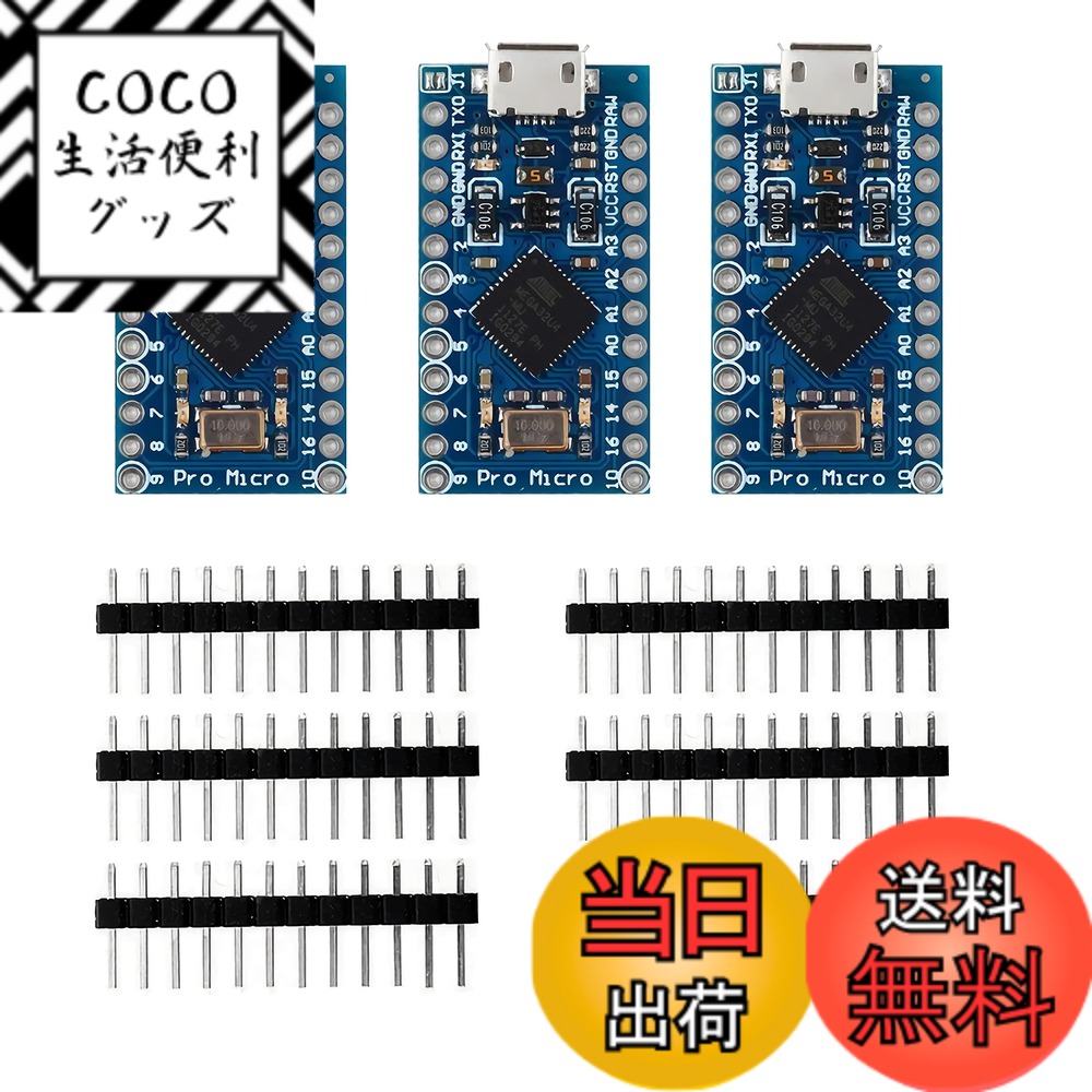 商品情報商品の説明主な仕様 搭載マイコン：Atmel mega 32U4 　　電源電圧：5V 　　クロック速度：16MHz 　　 最大入力電圧：9V（6-7V入力推奨）4x10-ビットADCピン 　　12 x デジタル I/O 　　 Rxと...