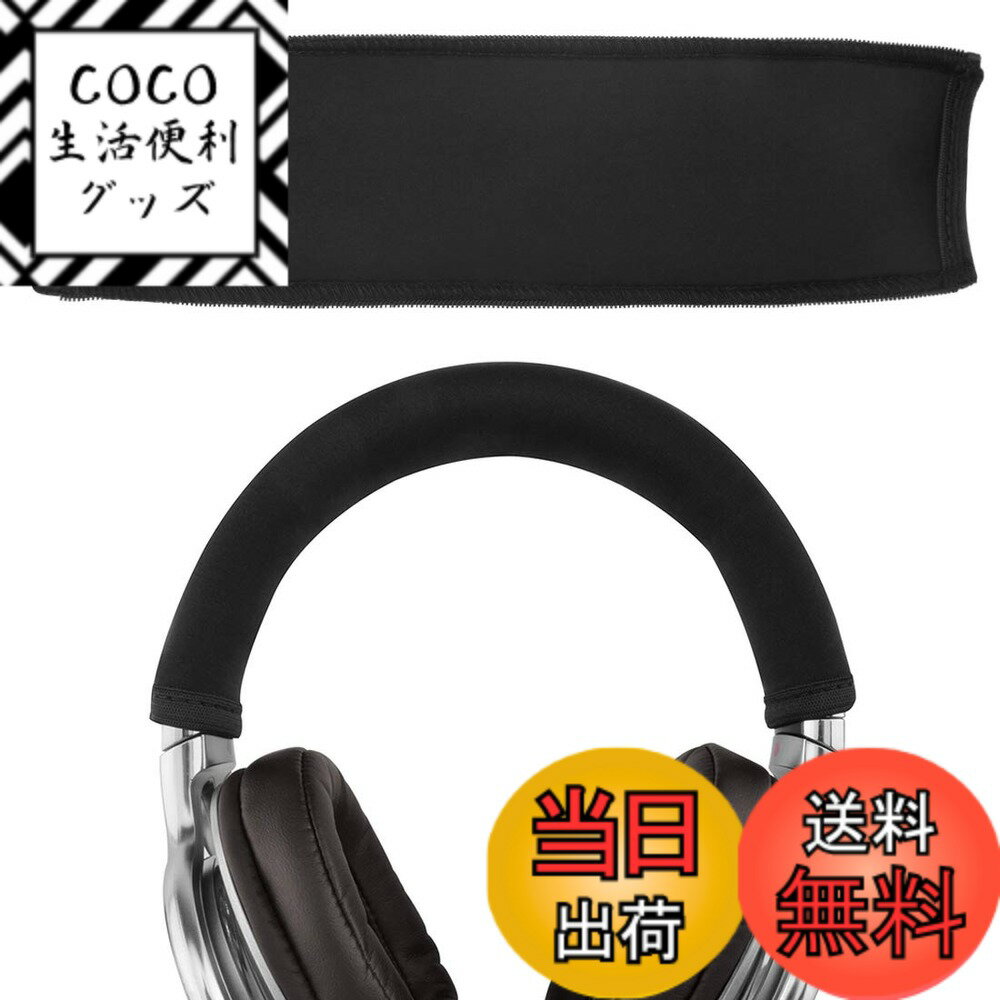 商品情報 商品の説明 Compatible Headphones: - Compatible with Sony MDR-1RNCMK2, MDR-1RMK2, MDR-1AM2/S, MDR-1AM2/B, MDR-1AM2, MDR-1...