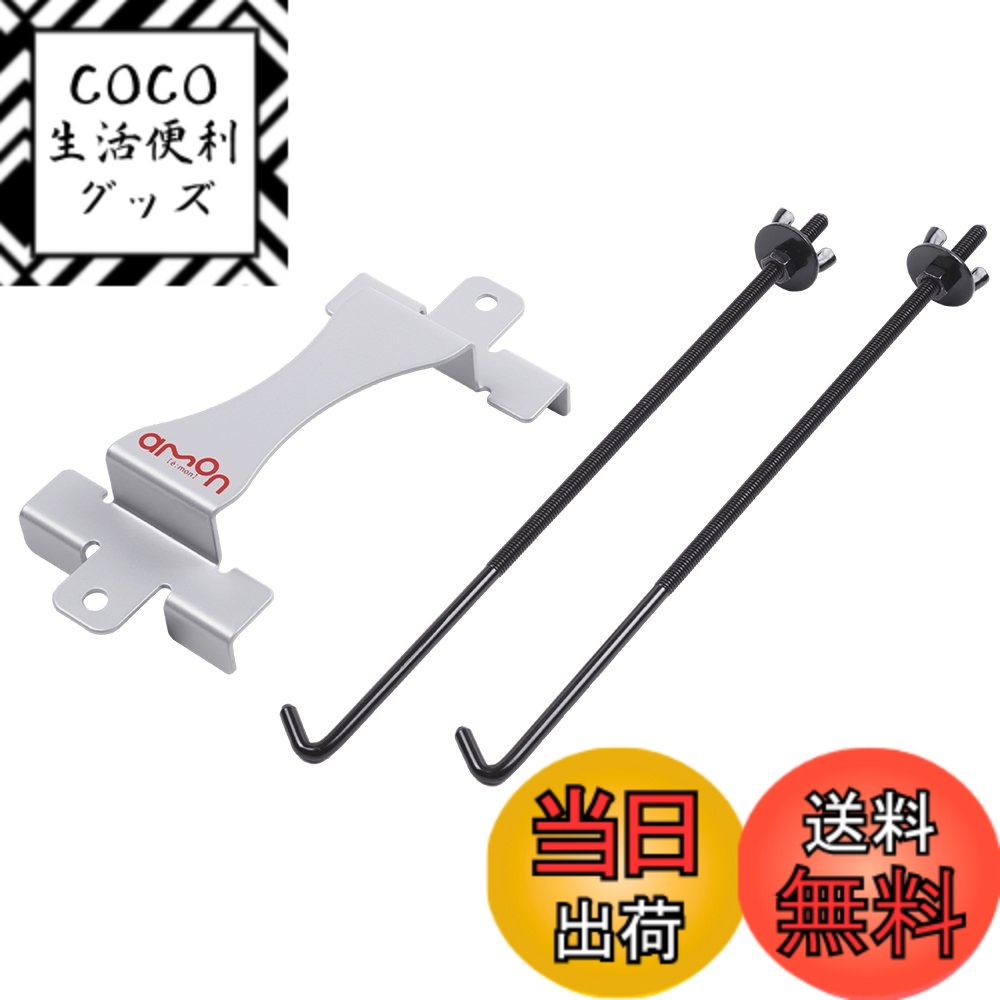 商品情報商品の説明商品紹介 ■自動車のバッテリー固定用。 ■スタイリッシュなシルバー塗装の締め付けプレート。 2024年4月1日より、社名が「エーモン工業株式会社」から「株式会社エーモン」へ変更となりました。 それに伴いまして、パッケージ・...