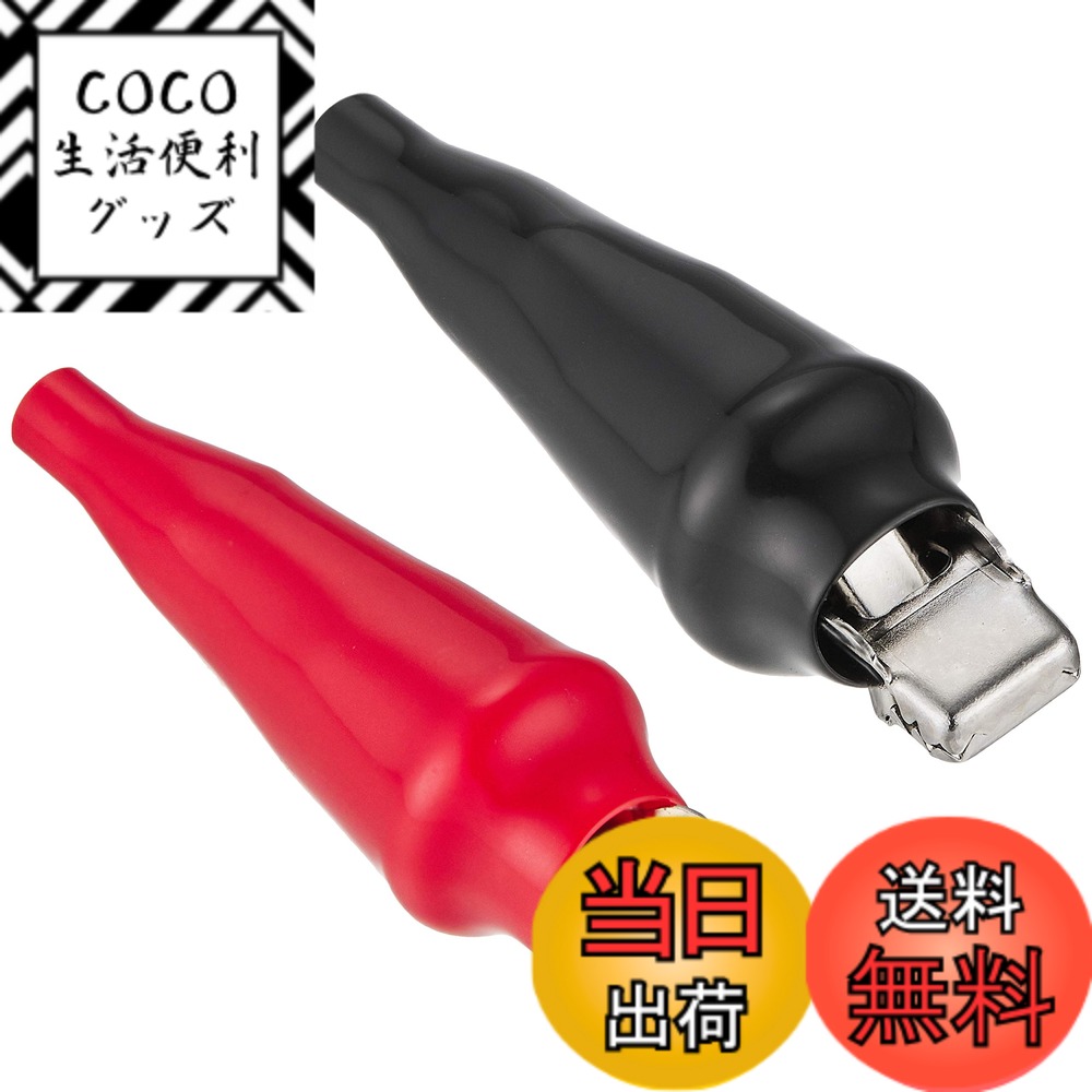 商品情報商品の説明商品紹介 ■配線のテストや電装品の動作テストなどに。 ■絶縁用キャップ付きで安全。 2024年4月1日より、社名が「エーモン工業株式会社」から「株式会社エーモン」へ変更となりました。 それに伴いまして、パッケージ・取扱い説...