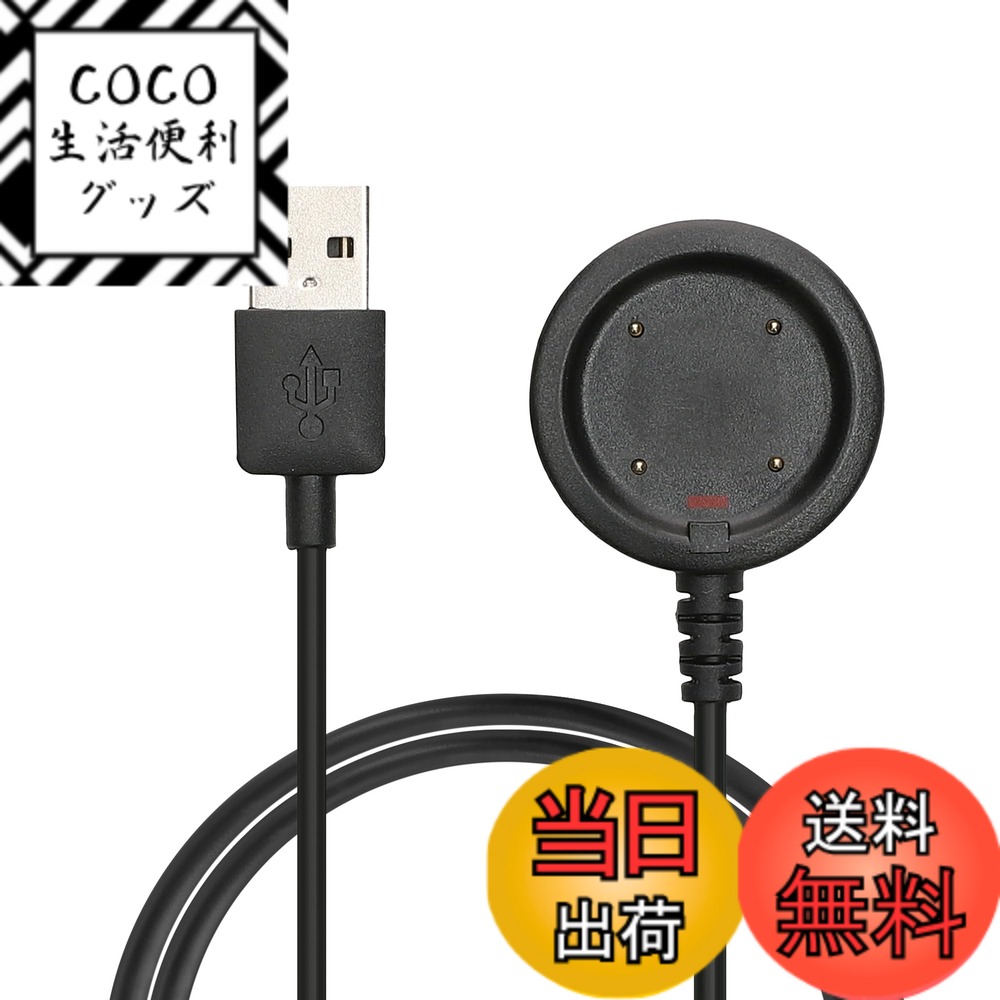 商品情報 商品の説明 説明 kwmobileはスマートフォン、タブレット、その他のデバイス用にモダンで便利なアクセサリーを手頃な価格で販売。無数に存在するブランドやモデルに合わせて幅広く提供しています。 特徴 ぴったり: 以下のデバイスに対...