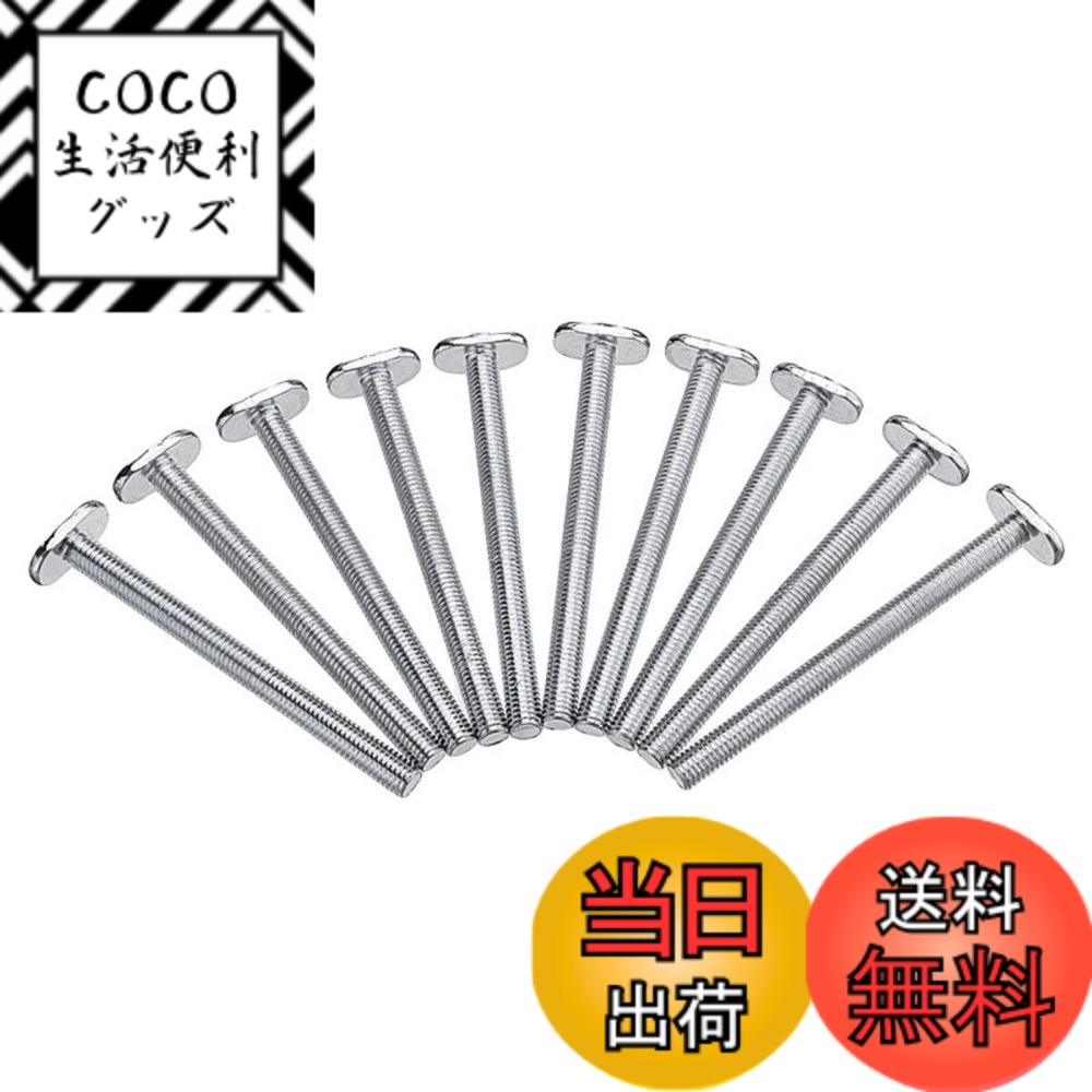 商品情報商品の説明主な仕様 19ミリのTスロットトラック（断面サイズが19x9.5mm溝）に通せます。 別売のハンドル・ノブ類を使って、様々な組み合わせができます。同規格の各種ジグパーツを取り付けることができます。例えば、ホールドダウンクラ...