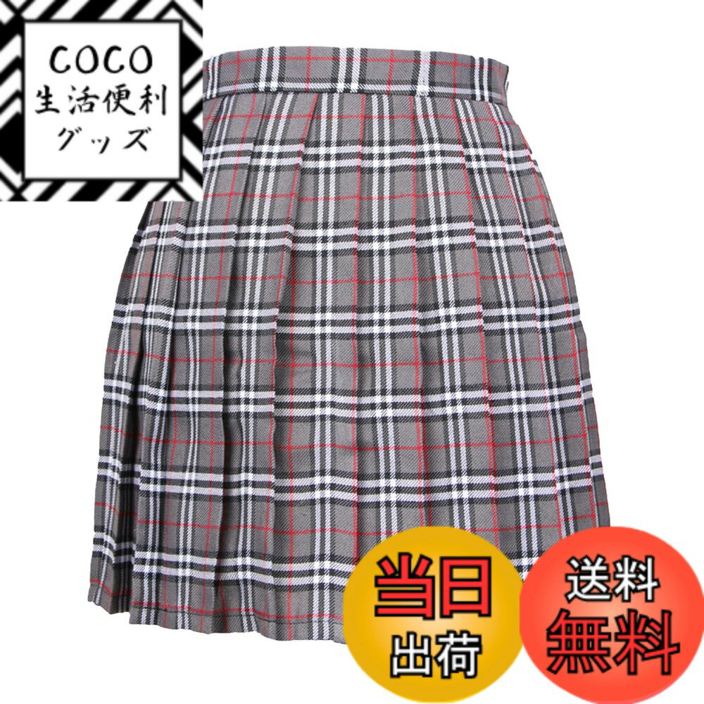 商品情報商品の説明主な仕様 --Aライン仕様に仕上げ、下半身の体型カバーし、着痩せになります--サイズ参考：S：着丈40cm、ウェスト65cm、M：着丈40cm、ウェスト69cm、L：着丈40cm、ウェスト73cm、XL：着丈40cm、ウェ...