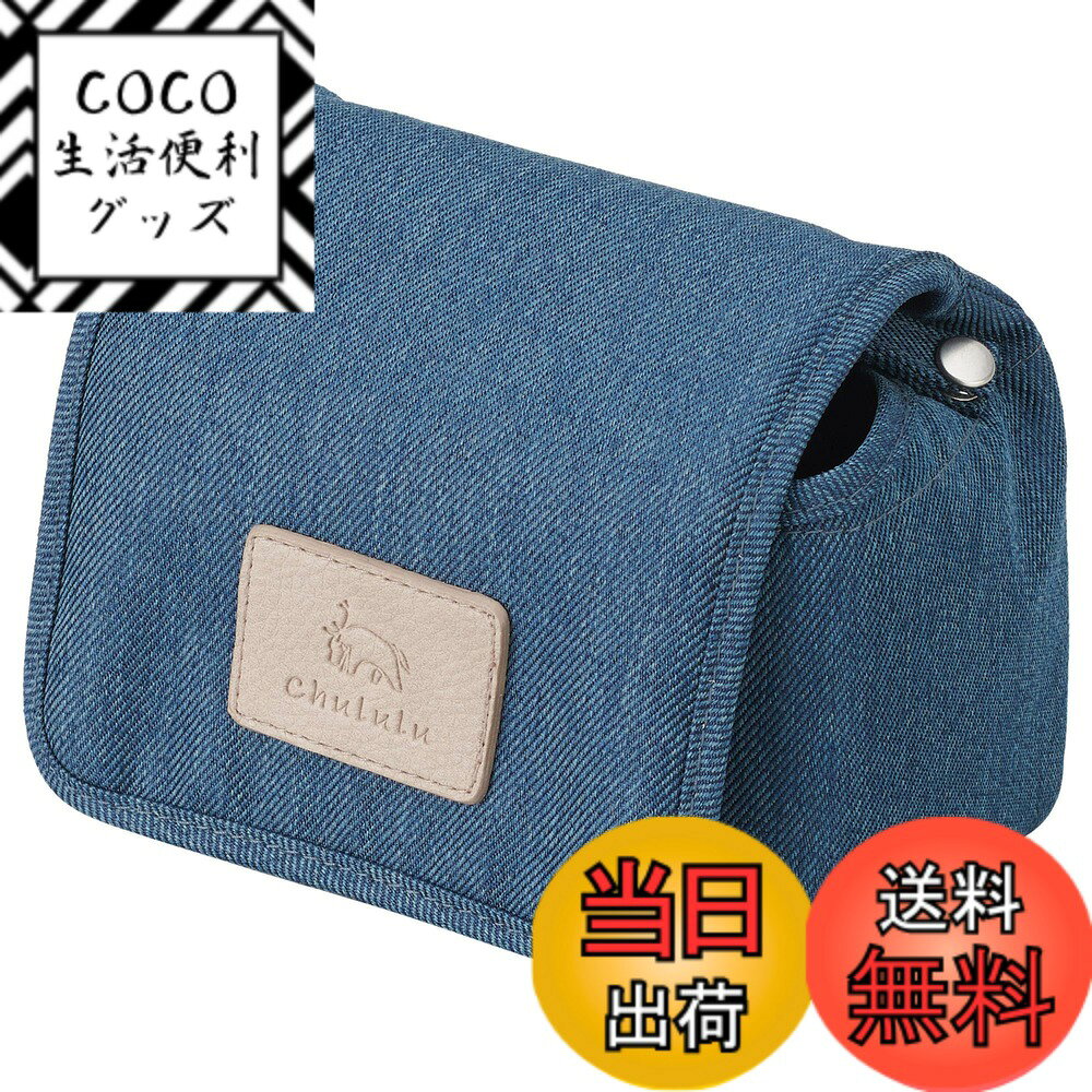 商品情報 商品の説明 スカンジナヴィアの森の奥深く、その時、その瞬間を美しく生きるトナカイをイメージして生まれたブランド「Chululu」。 デニム調のツイル生地と風合いのある革調素材を使用したカジュアルな雰囲気で、休日の服装とコーディネー...