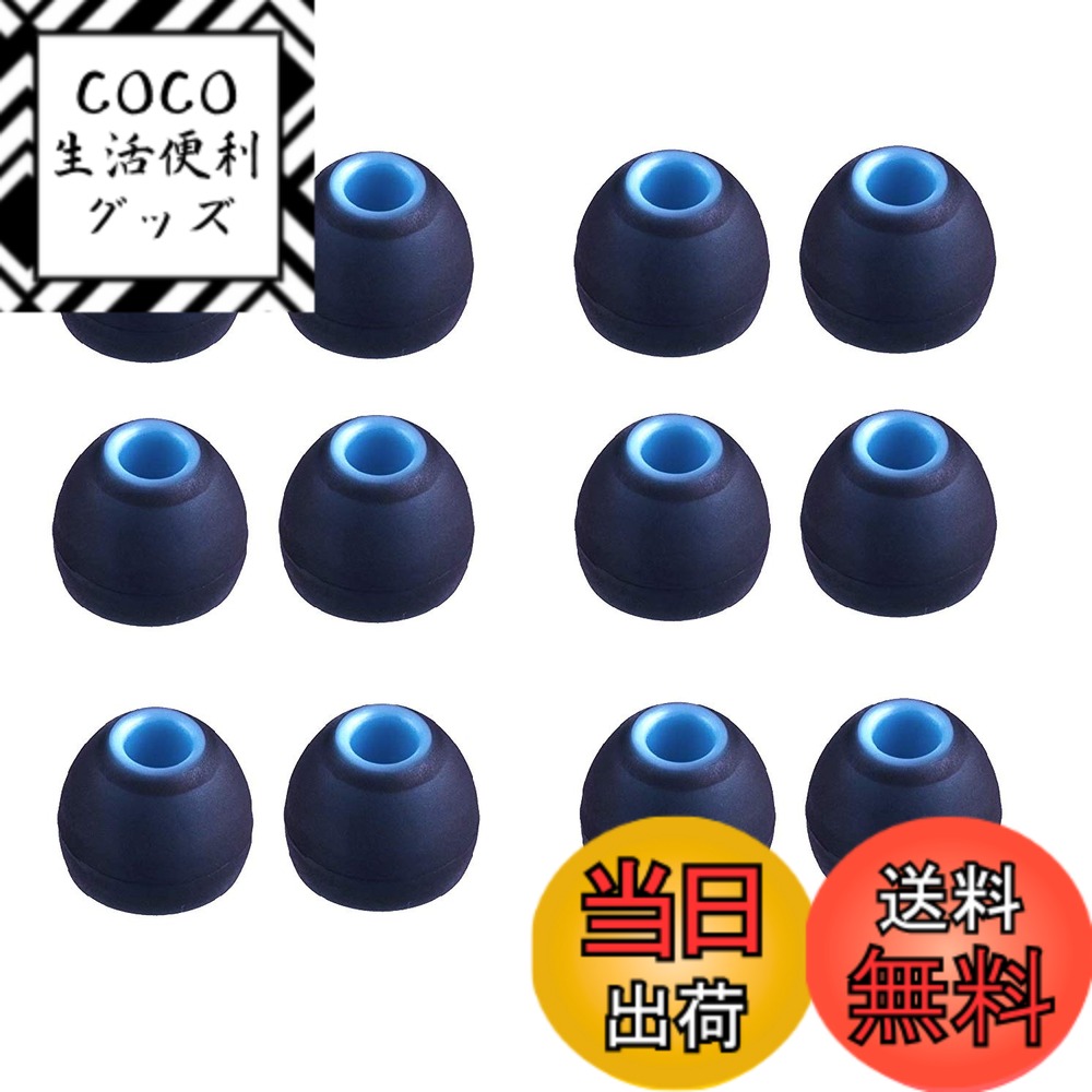商品情報商品の説明主な仕様 対応機種：JBLT110BT　イヤホン、【SONYMDR-XB55】【SONYMDR-XB50】【SONYMDR-EX450】【SONYMDR-EX650AP】等MDR　シリーズ　インナーイヤーイヤホン、ARKA...
