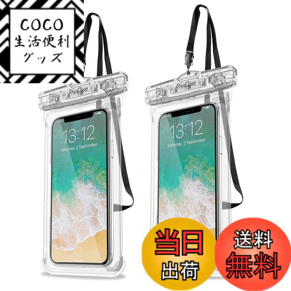 商品情報 商品の説明 主な仕様 【対応機種】この防水ケースはクリーンサイズが7.0インチ以下のスマホ全数対応可能；また、85mm x 170mm (クリア部分 82mm X 162mm)までのデバイスも対応します。【材質】高透明度のビニール...